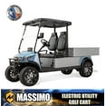 Massimo MVR Cargo Max Electric Utility Golf Cart 48V 5kW Motor - Blue ...