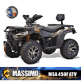 Massimo 352cc 4WD ATV with EFI, 4 Stroke Engine and 25HP - Camouflage ...