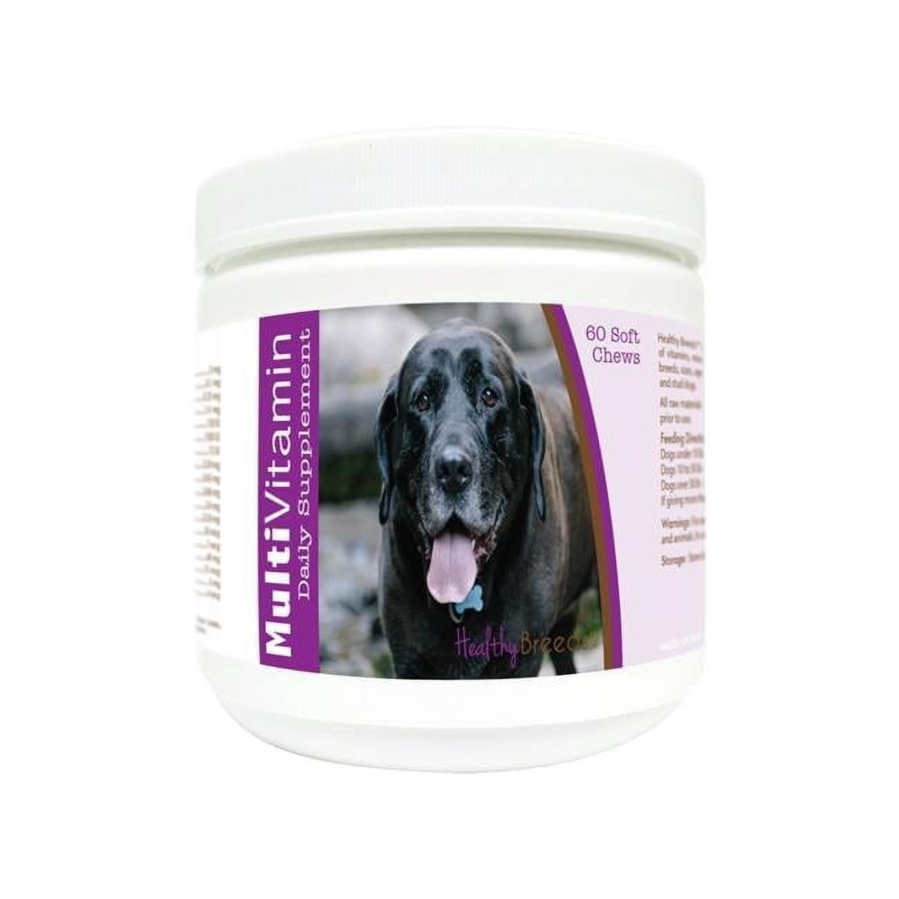 Mastador Multi-Vitamin Soft Chews - 60 Count - Walmart.com