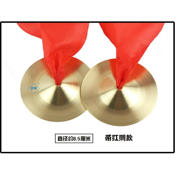 Masteelf 1 Pair Finger Cymbals Small Musical Instrument For Dancing ...