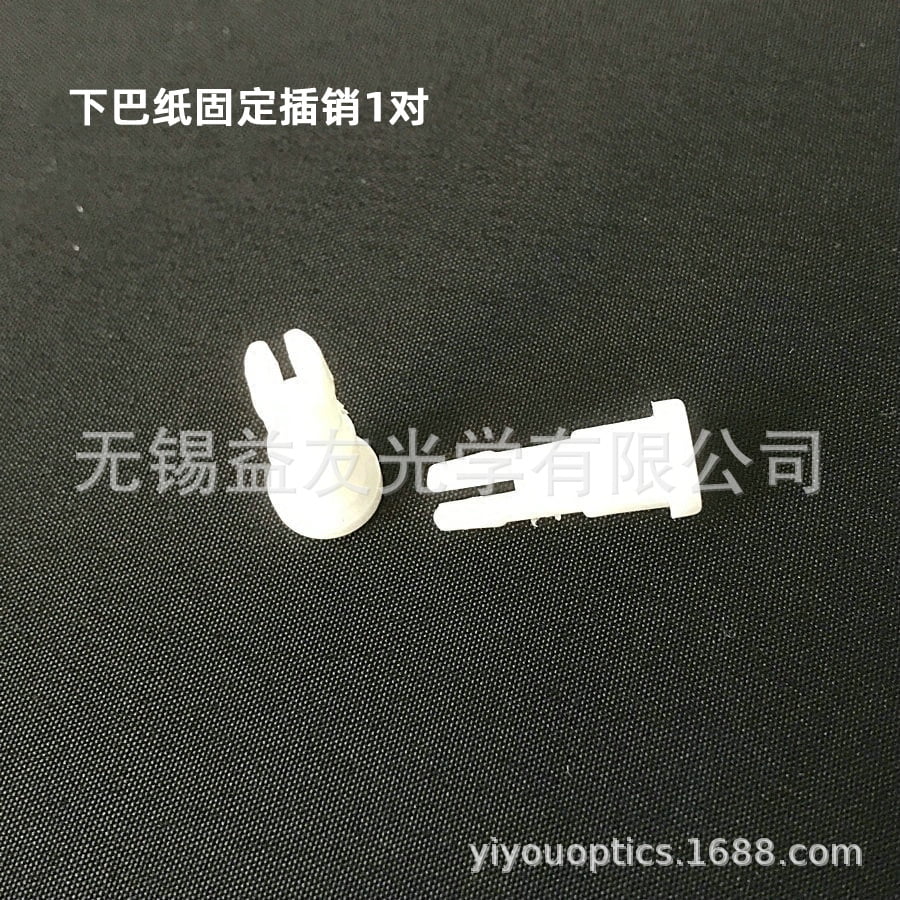 Masteelf 1 Pair Optical Chin Rest Paper Tag Pin Paper Sanitary Safety ...