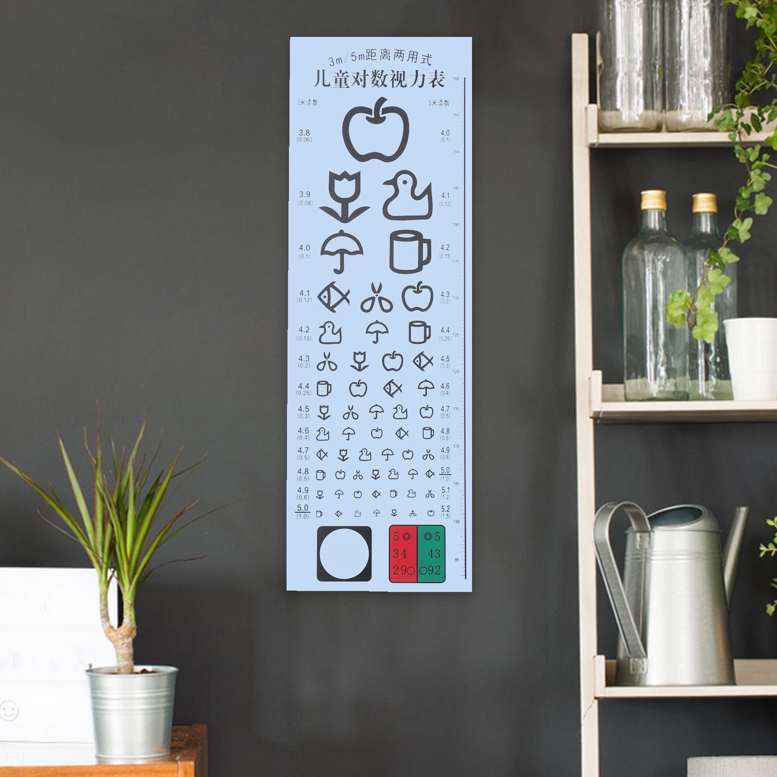 Masteelf 1 Set Eye Tester Vision Test Poster Test Portable Eye Chart ...