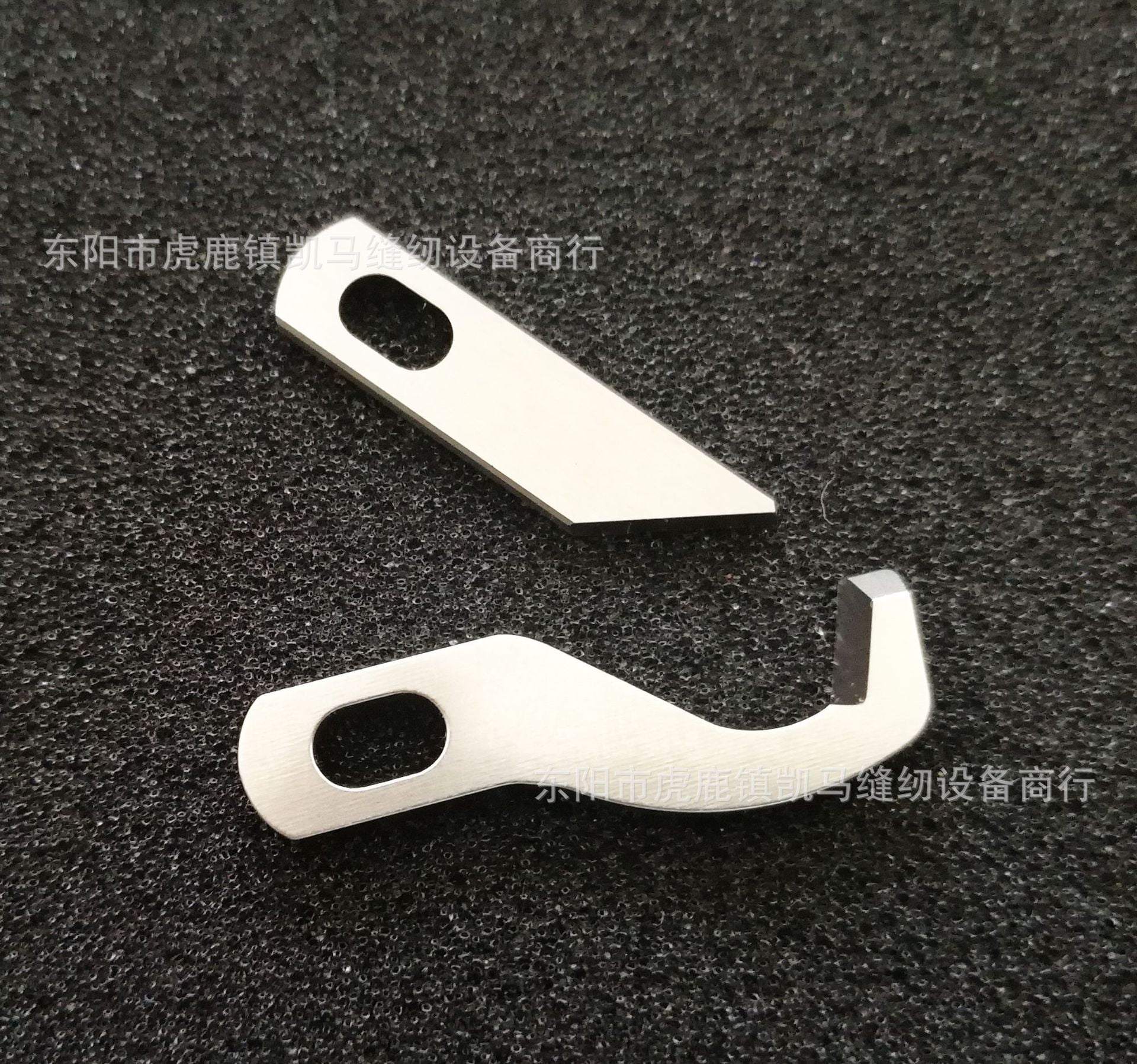 Masteelf 1 Set Of Sewing Machine Blade Replacement Kit Heavy Duty Metal ...