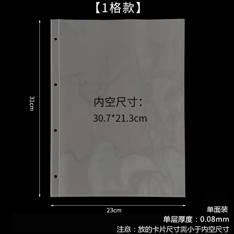 Masteelf 10pcs Clear Sheet Protectors File Folder Bags Clear Document ...