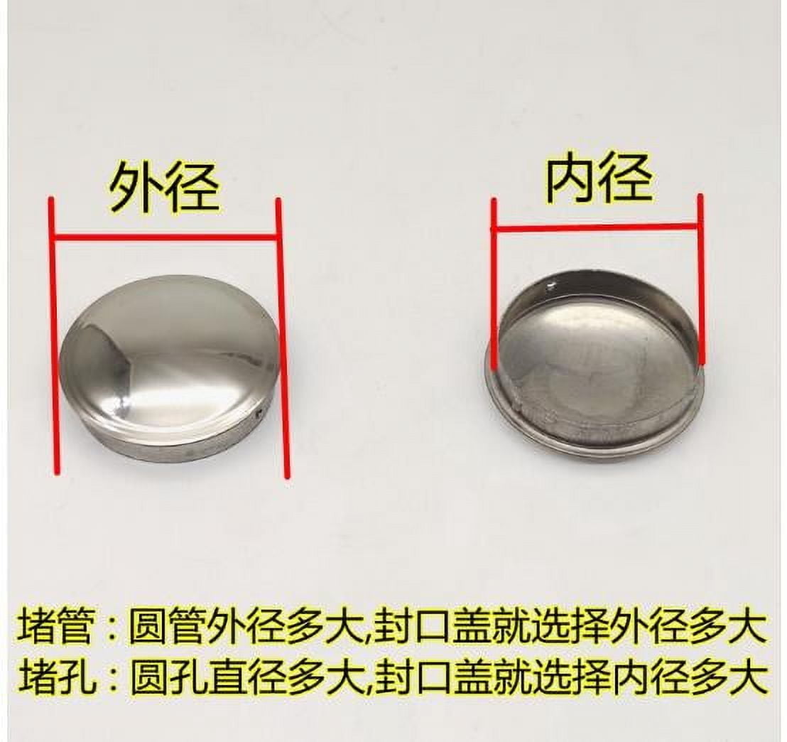 Masteelf 20 Pcs Stainless Steel Round Hole Plugs Inserts Tube End Caps ...