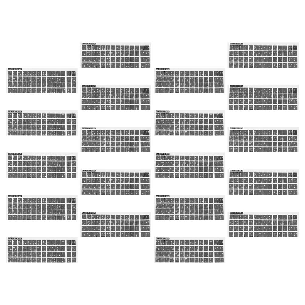 Masteelf 20 Sheets Laptop Keyboard Stickers Glossy Universal English ...