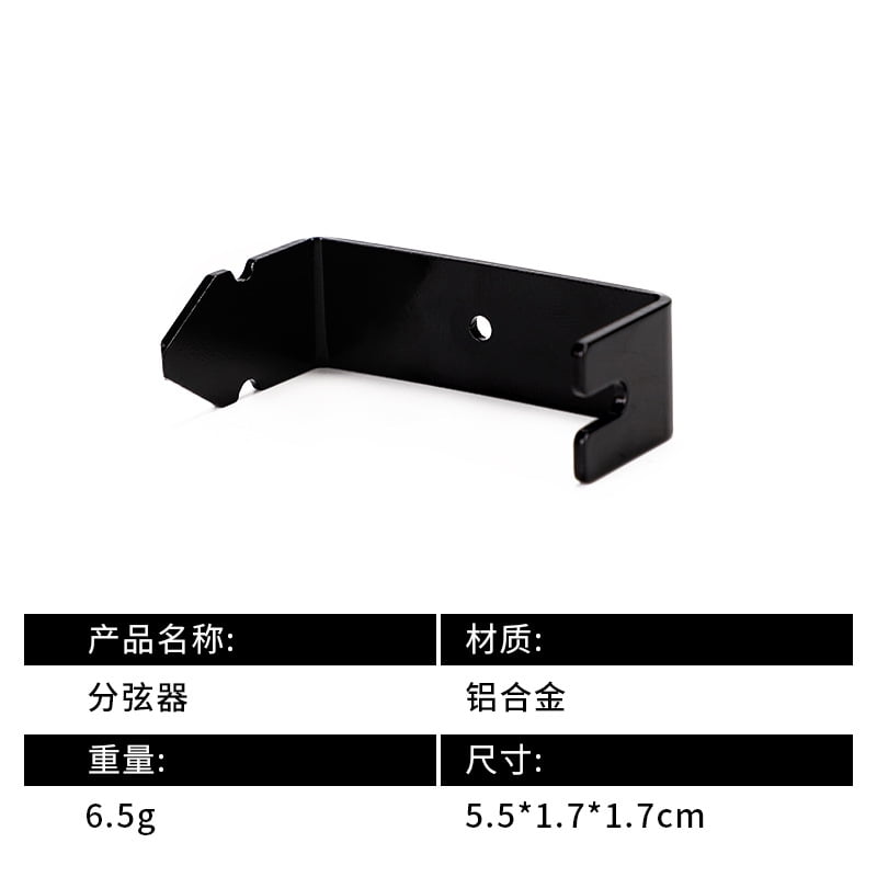 Masteelf 2pcs Bow String Separator Tool Peep Sight Installer For Bow ...