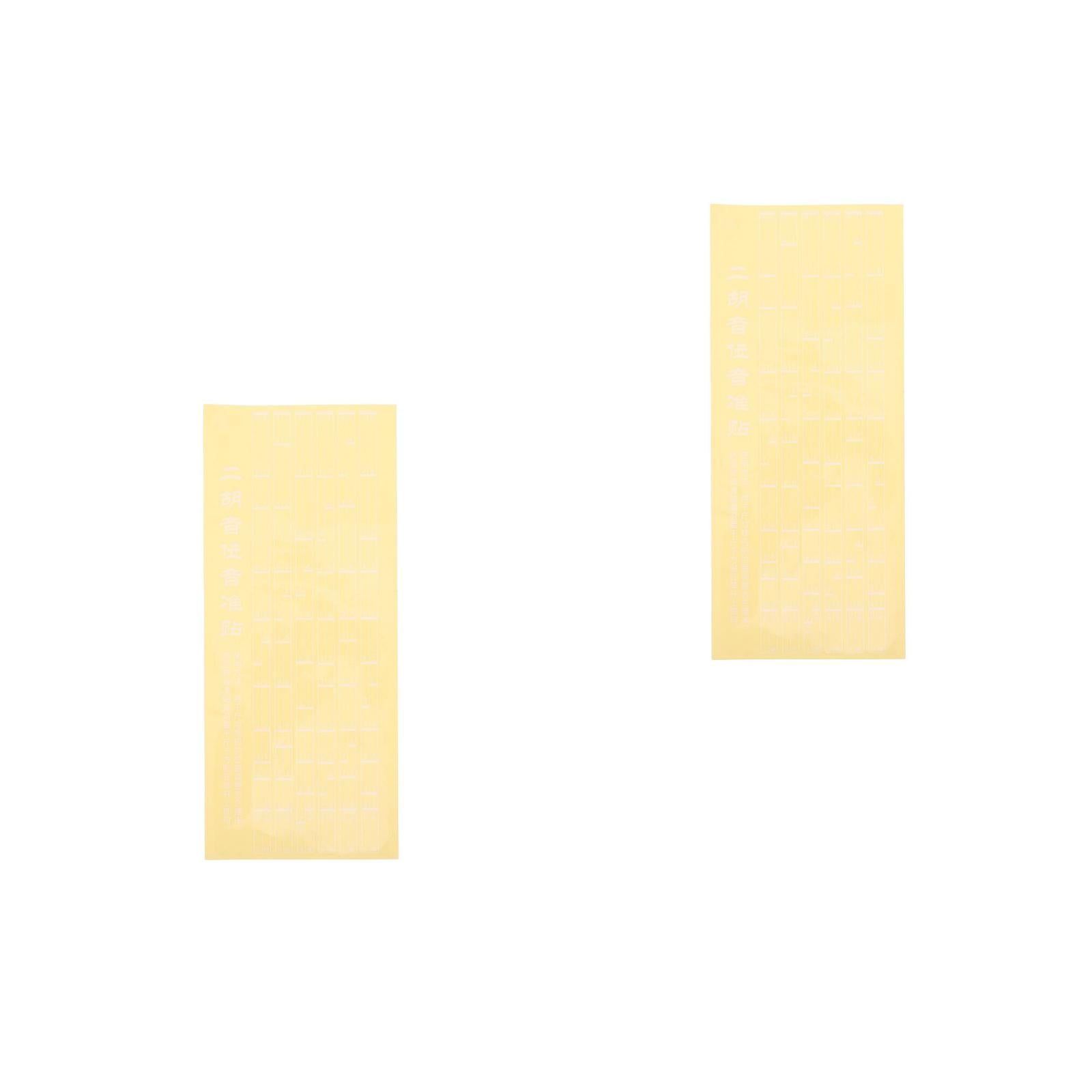 Masteelf 2pcs Erhu Scale and Note Stickers for Beginners Easy-to-Use ...