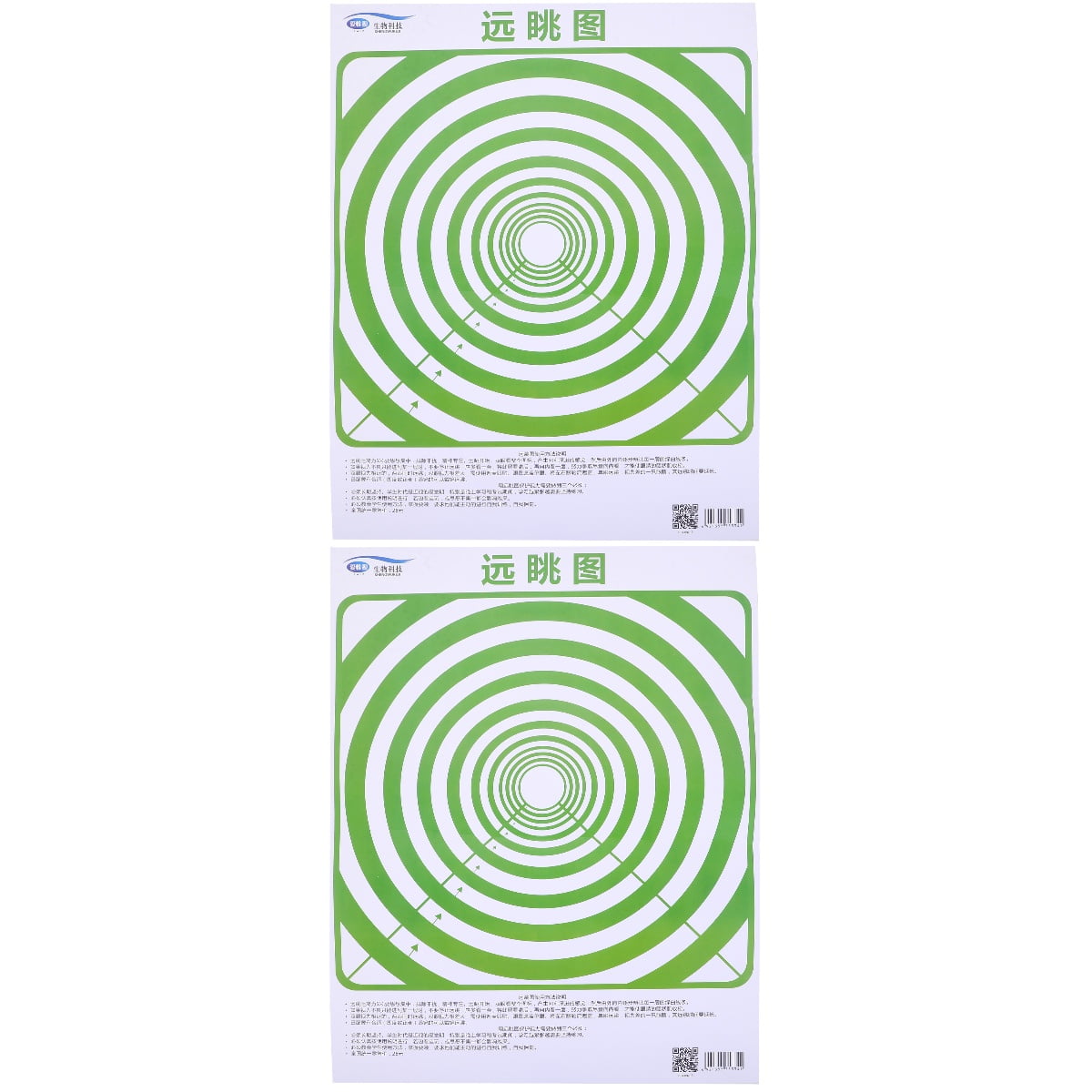 Masteelf 2pcs Farsightedness Vision Restoration Chart Restoration ...