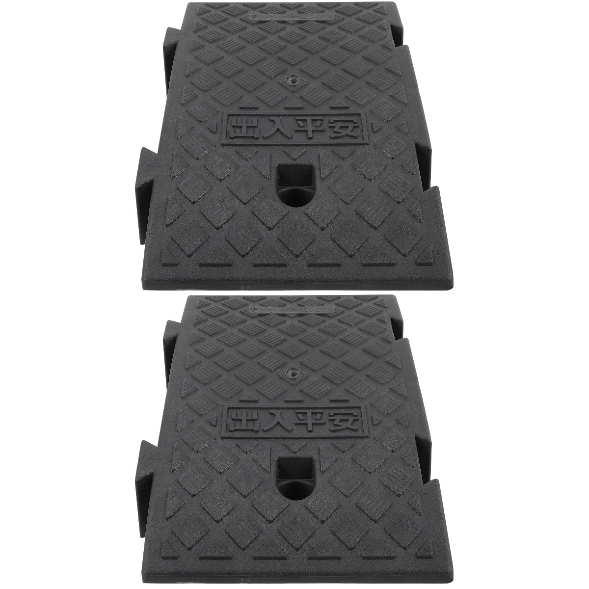 Masteelf 2pcs Practical Plastic Slope Ramp Threshold Ramp Mat Outdoor ...