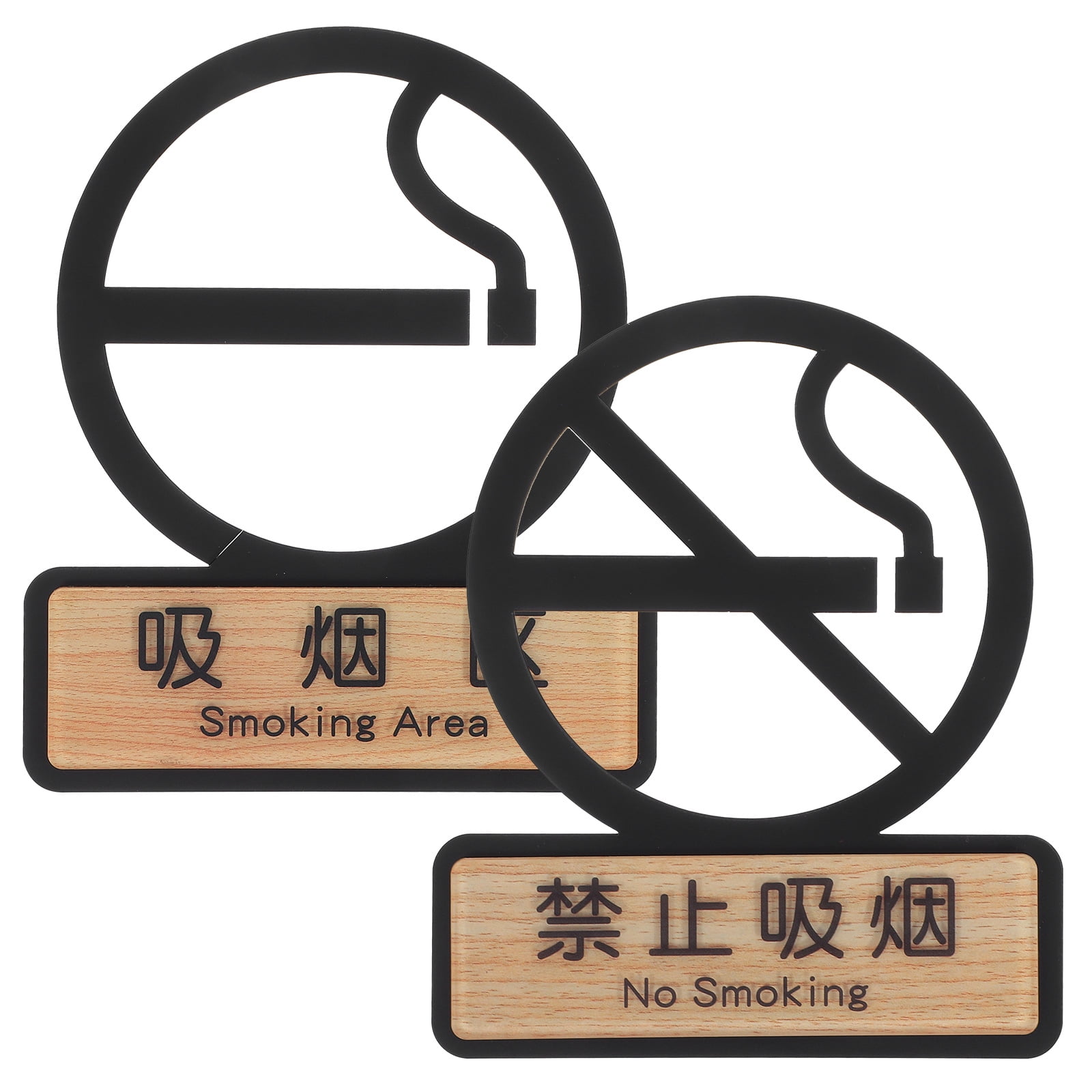 Masteelf 2pcs Weatherproof No Smoking Sign Acrylic Smoking Area Sign ...