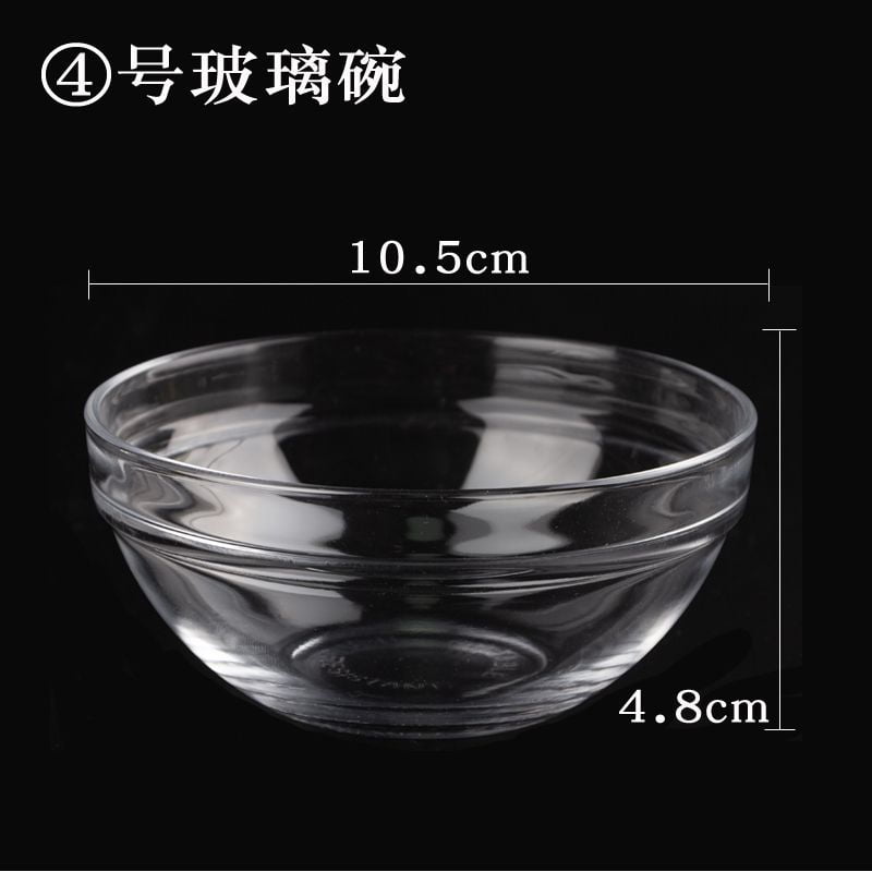 Masteelf 4PCS Mini Glass Bowls Small Prep Dishes Stackable Dipping ...