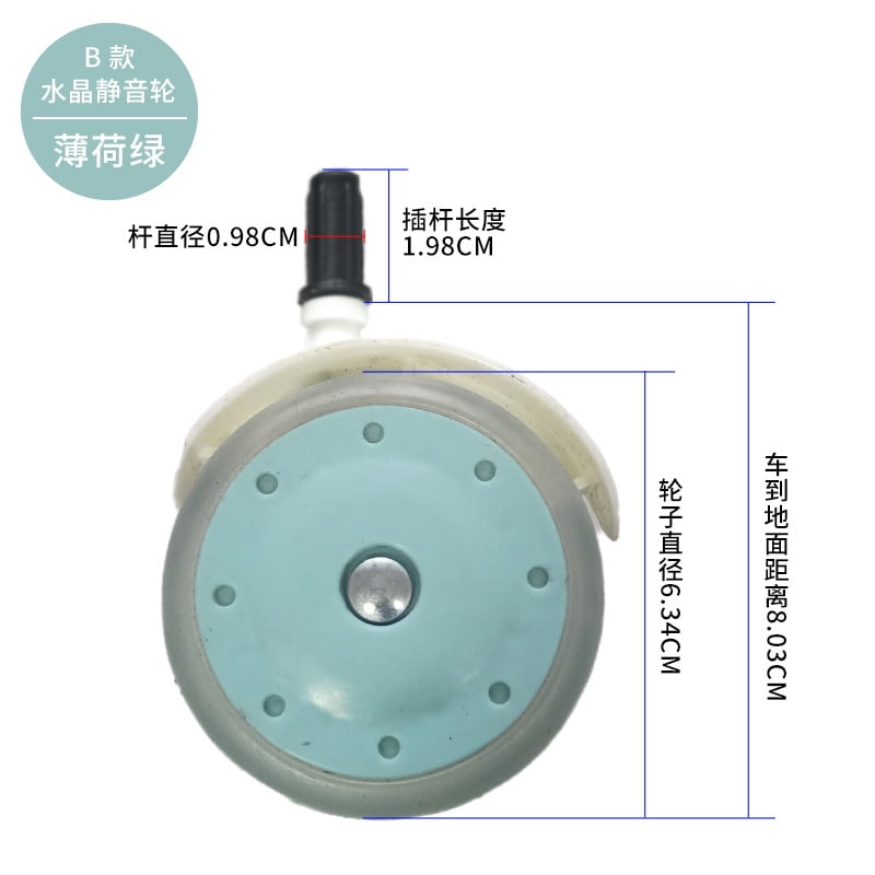 Masteelf 4pcs Wheel Replacement Kit Rotating Simple Direct Insert ...