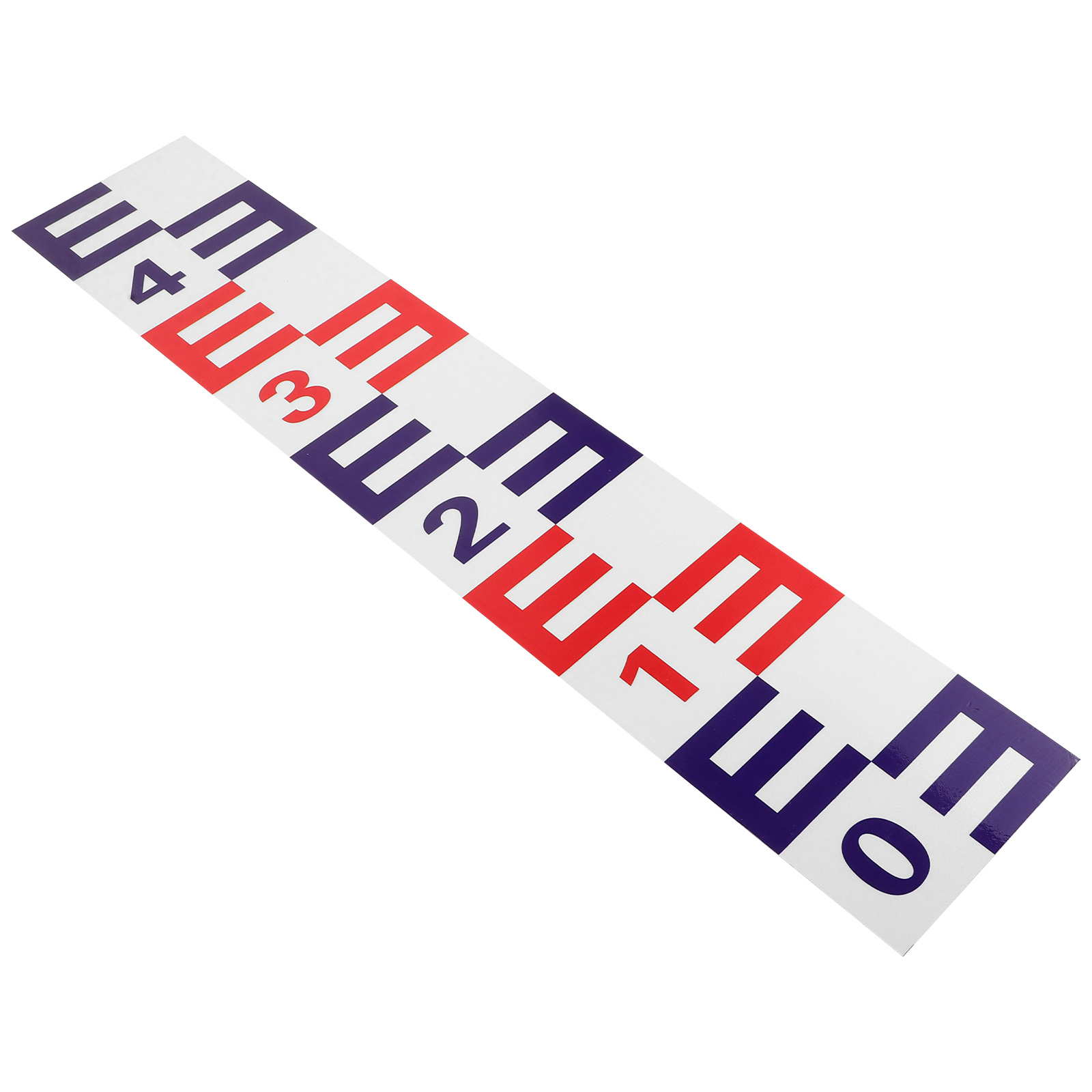 Masteelf Adhesive Pool Water Level Ruler Water Level Gauge Decal Pool ...