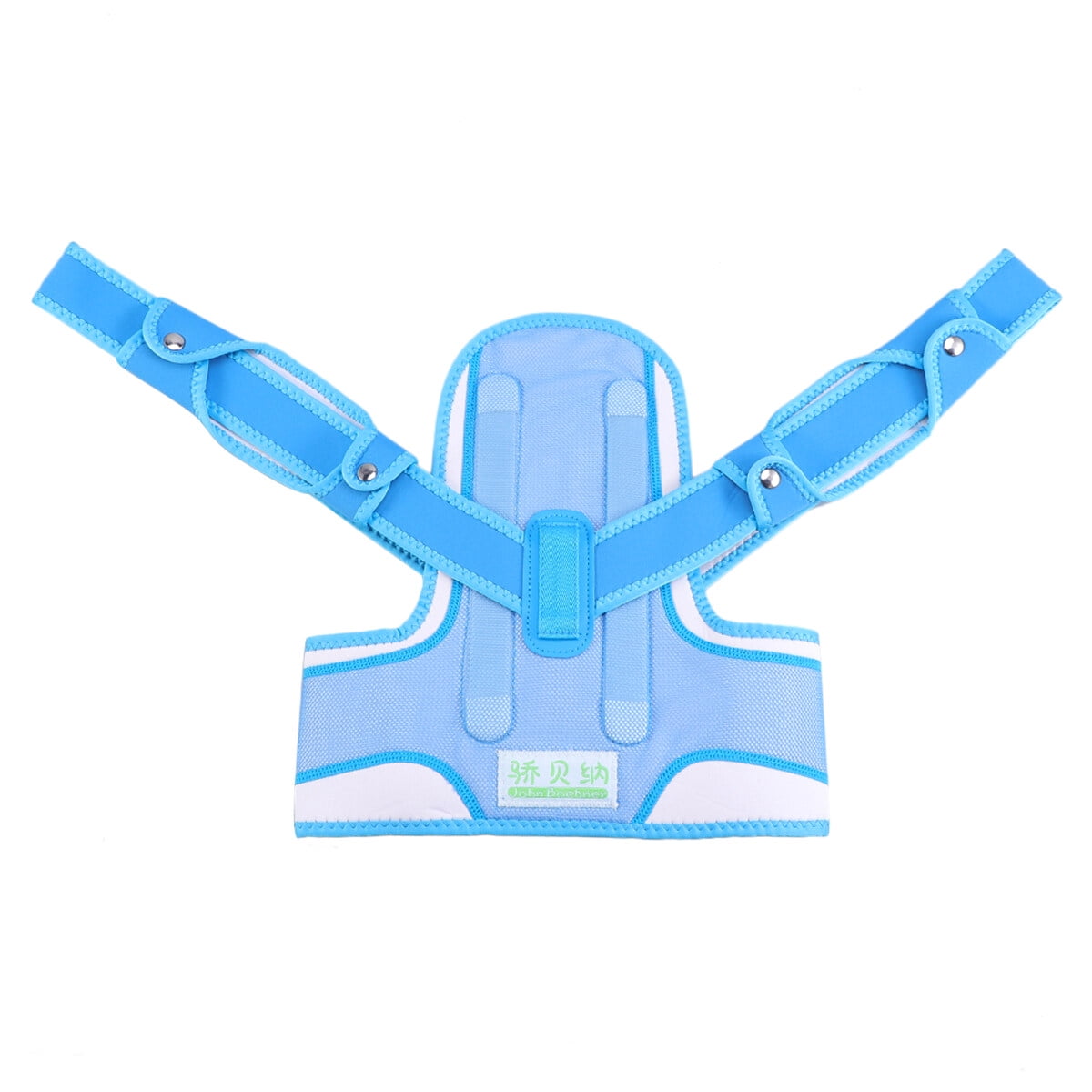 Masteelf Posture Brace with Adjustable Straps for Comfortable Back ...