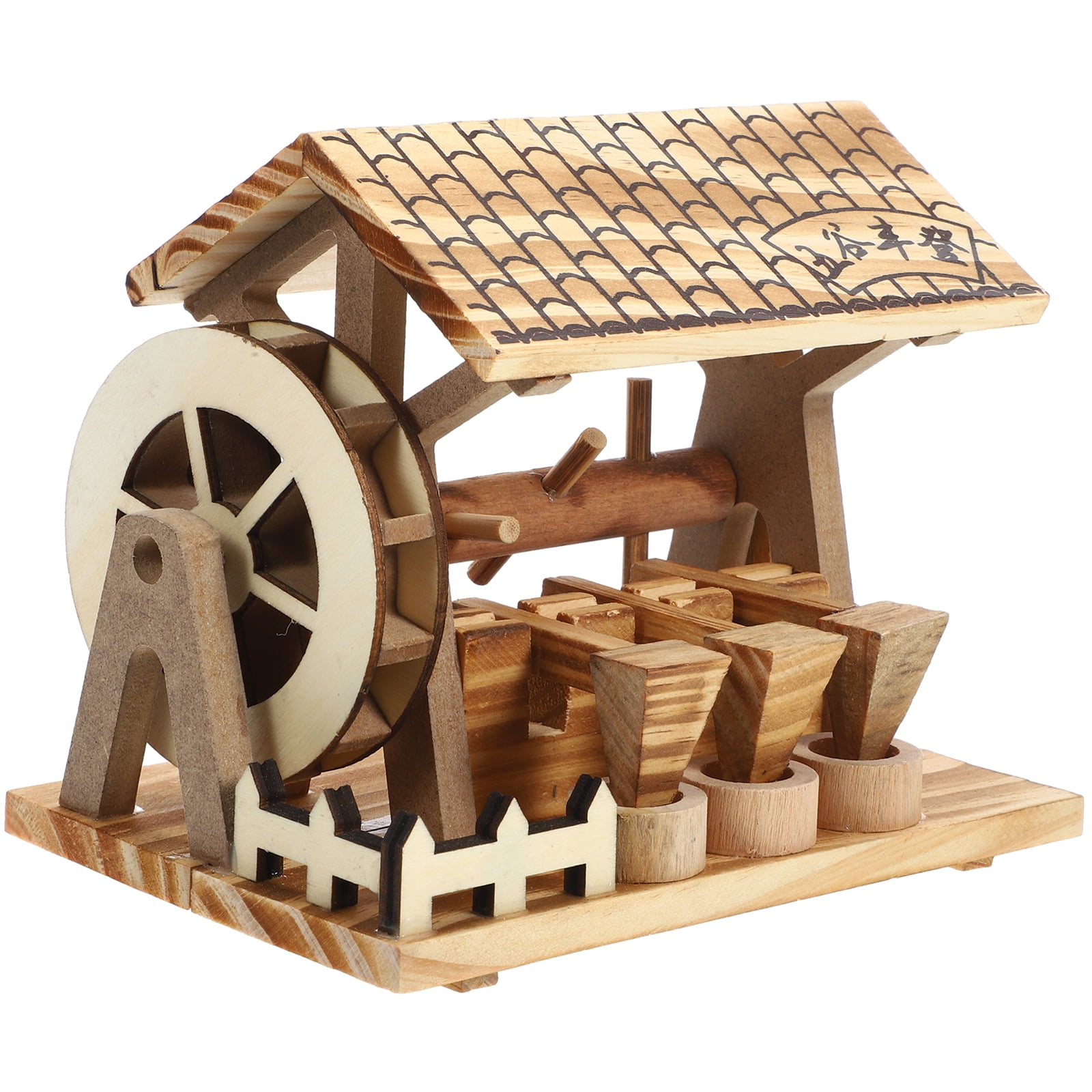 Masteelf Block Puzzle Cute Waterwheel Design Crafts Child Office ...