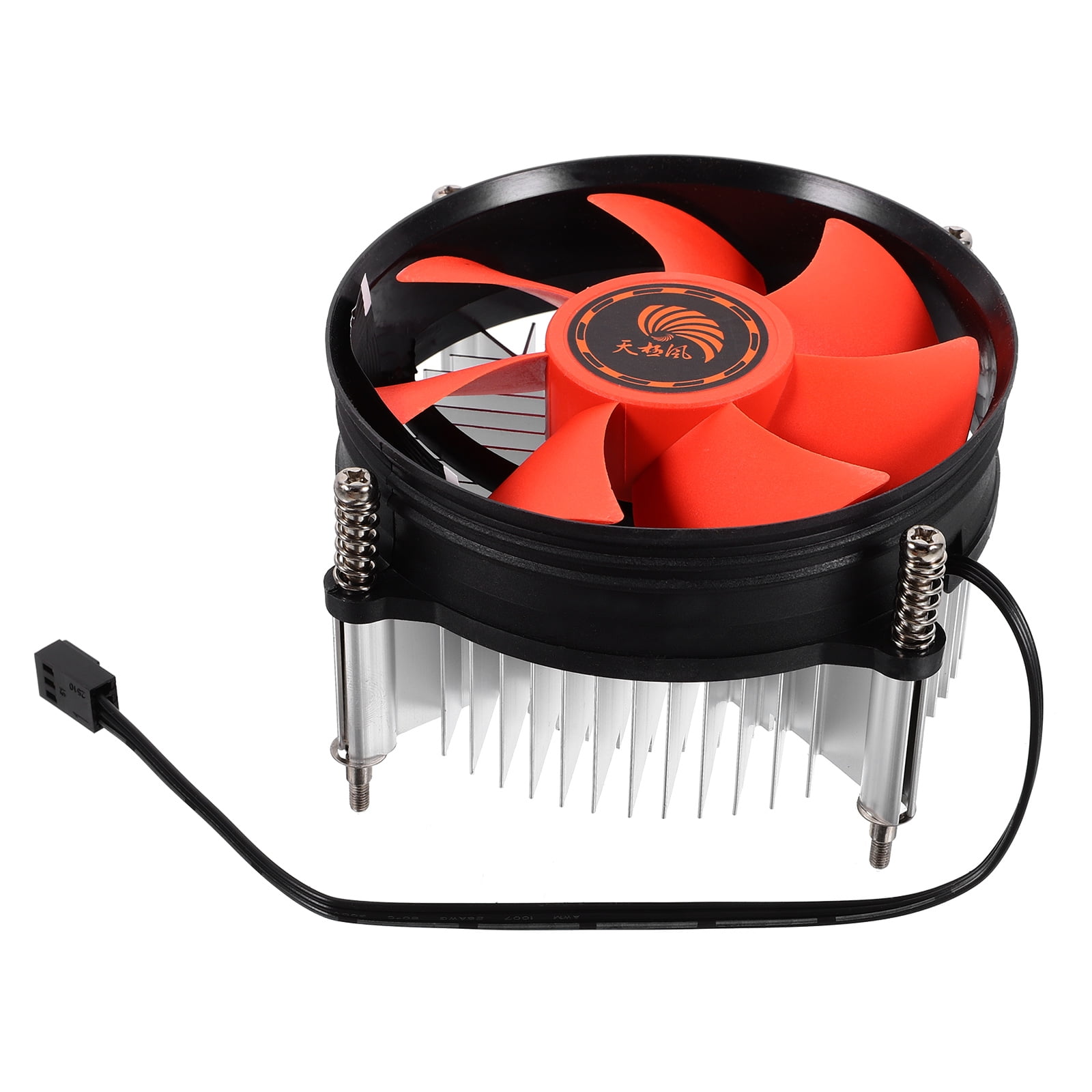 Masteelf CPU Cooling Fan Pin Interface Sturdy and Practical - Walmart.com