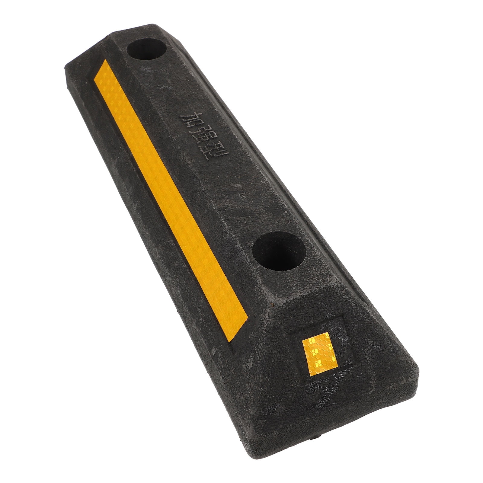 Masteelf Cars Tire Stopper Garage Traffic Controller Travel - Walmart.com