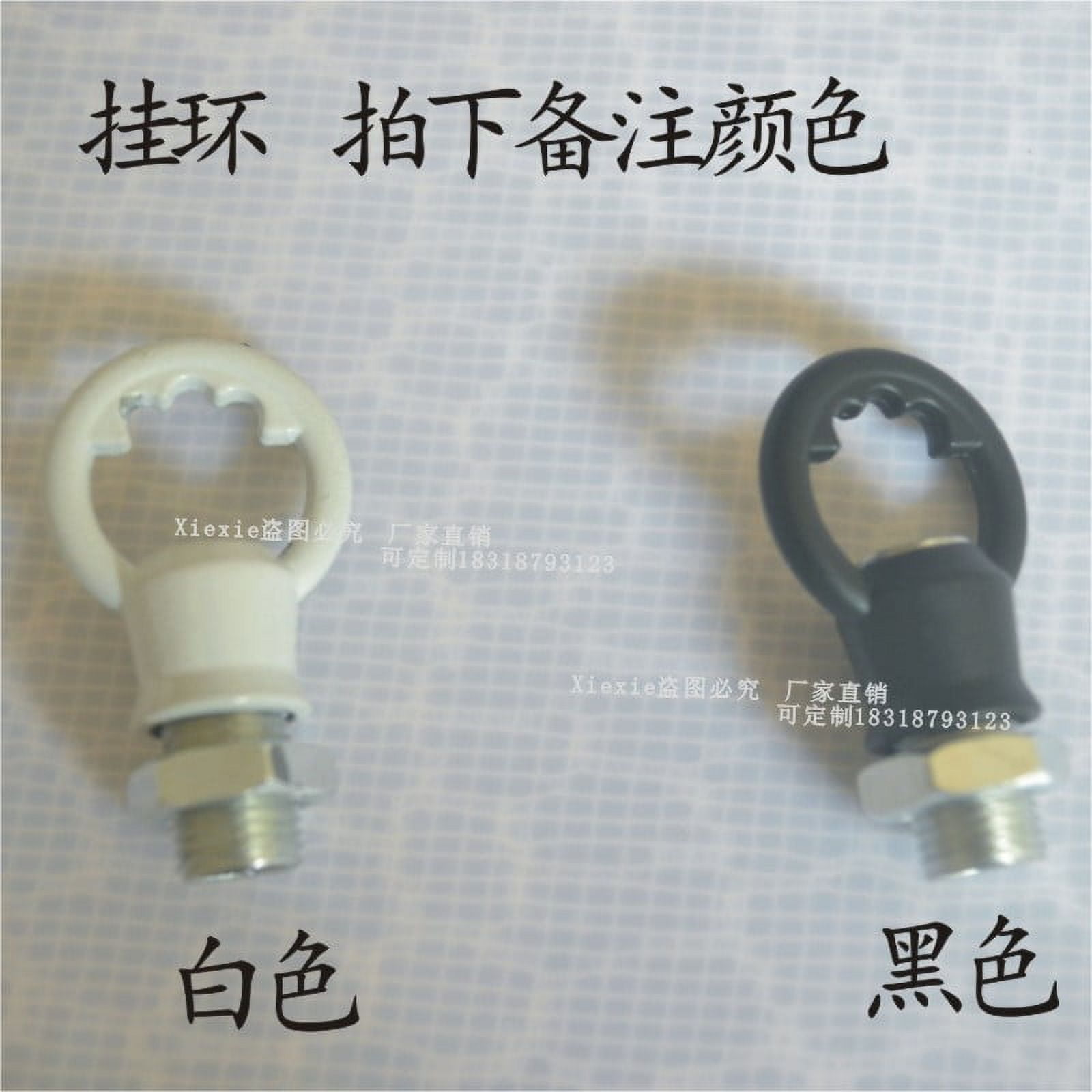 Masteelf Ceiling Lamp Thread Thread Ring for Hanging Lamp E27 DIY ...