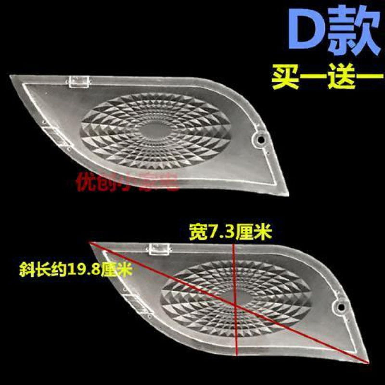 Masteelf Cooker Hood Light Cover Range Lamp Covering Plate Transparent ...