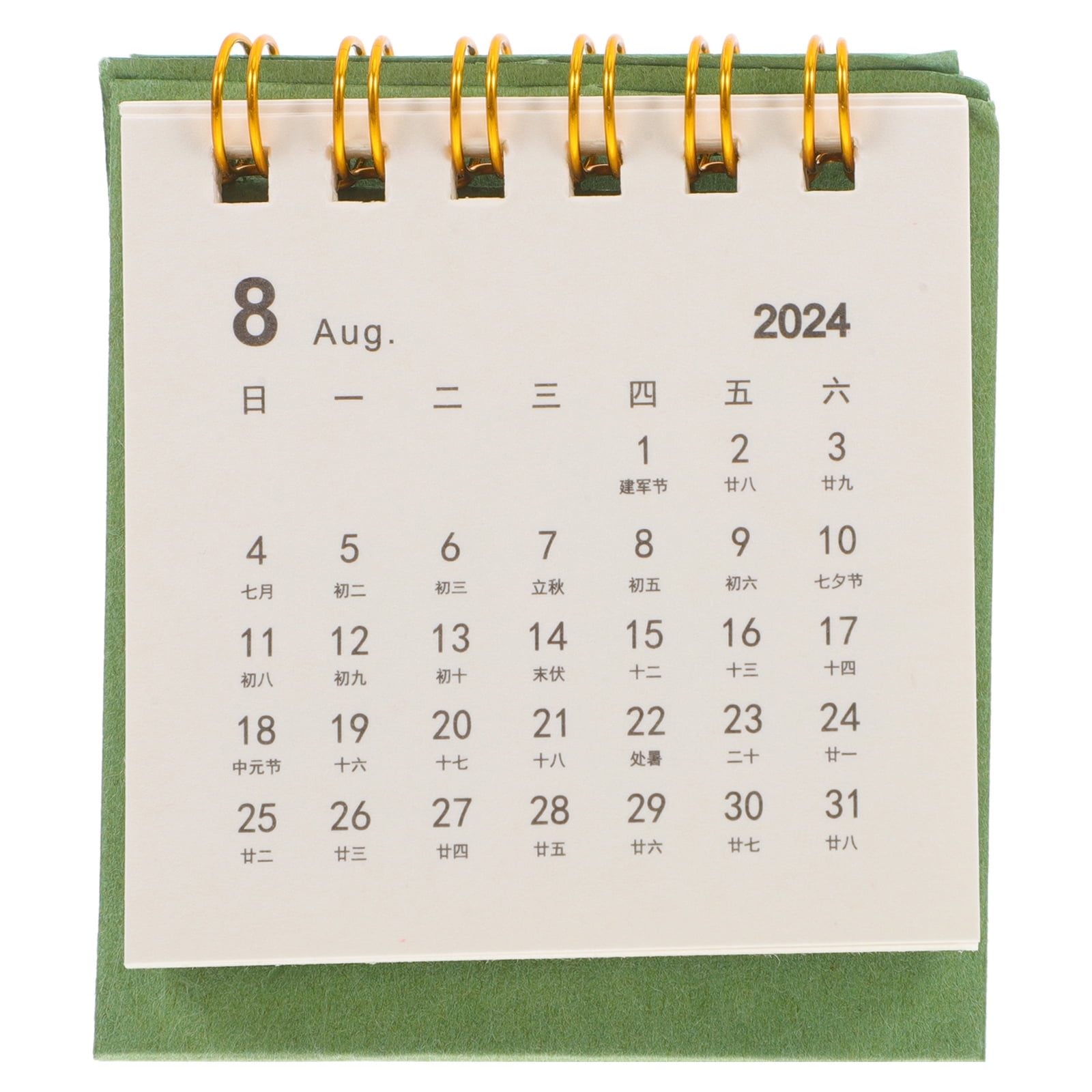 Masteelf Cute Desk Calendar for Office and Home Mini Spiral Calendar ...