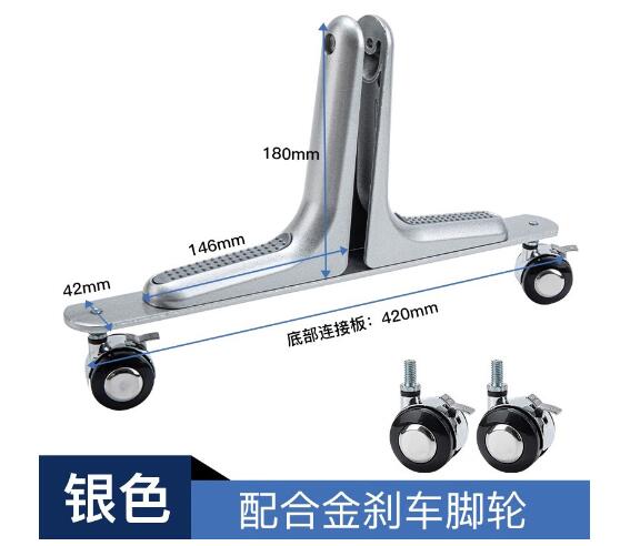 Masteelf Foldable Screen Mover Stand With Caster Room Divider Screen ...