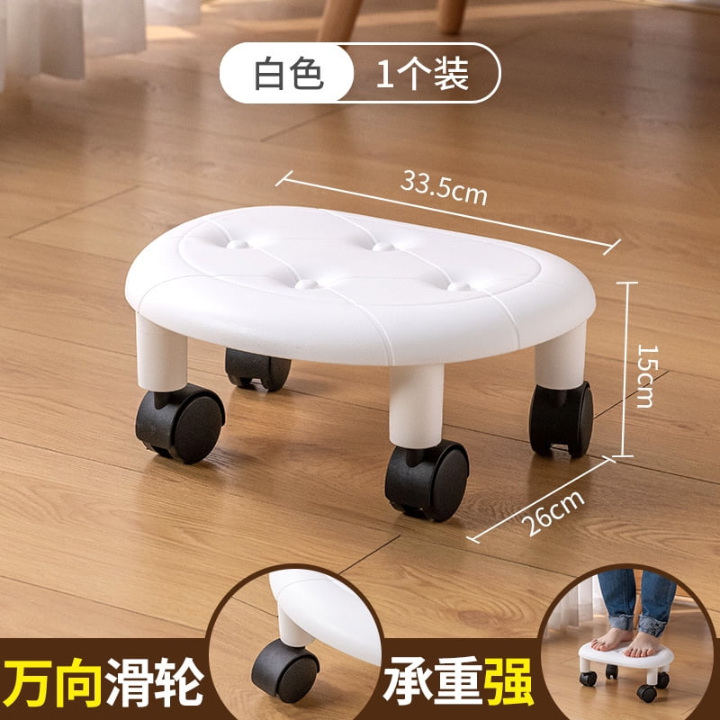 Masteelf Low Stool Rolling Stool Multipurpose Rolling Household Low ...