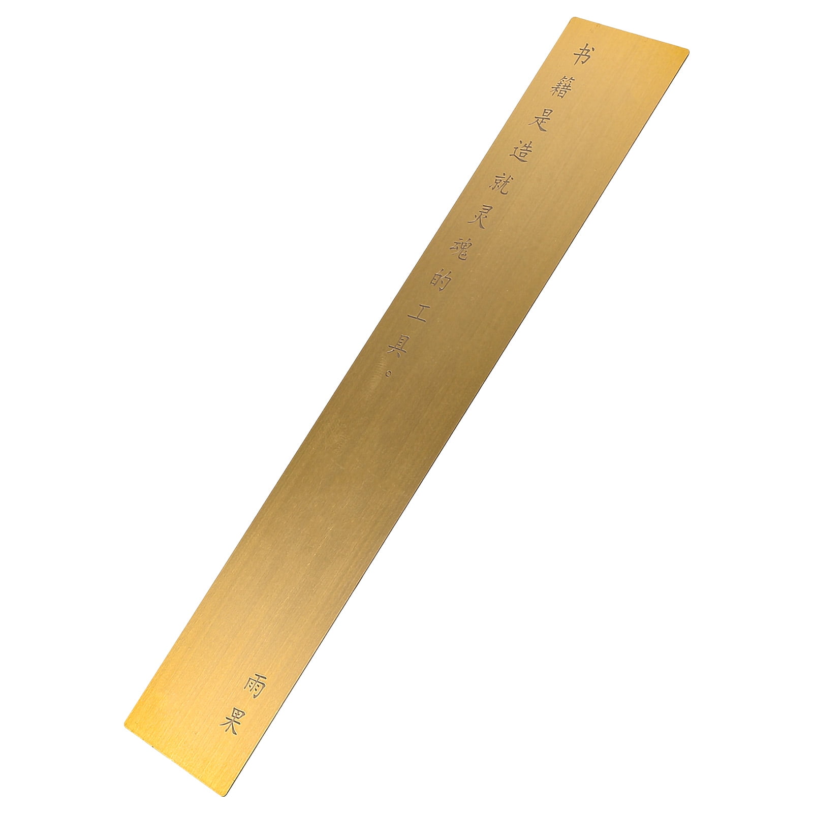 Masteelf Measurement Tool Scale Ruler Brass Office Student - Walmart.com