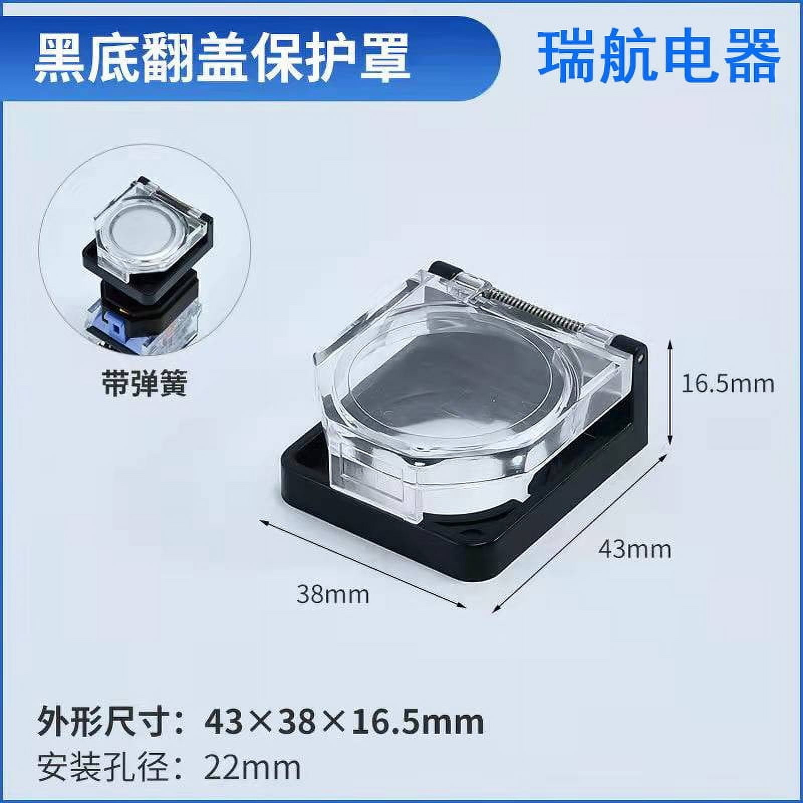 Masteelf Outdoor Plastic Socket Cover Spring Loaded Power Switch ...