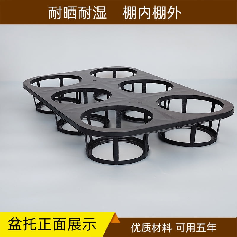 Masteelf Plastic Round Nursery Pot Tray 6 Cell Seedling Pot Container ...