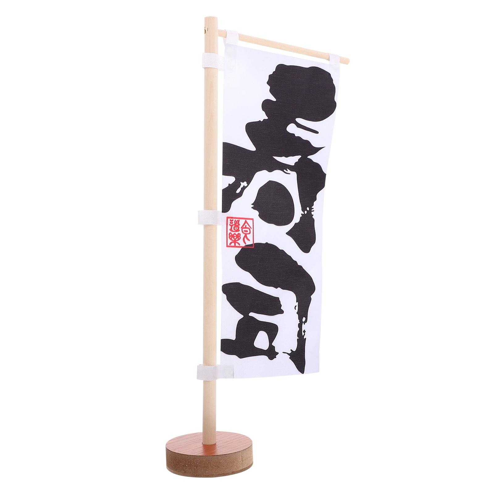SWETRACE Sushi Shop Flag White Polyester 1Pack 12.2x4.7x2.4in Dining ...