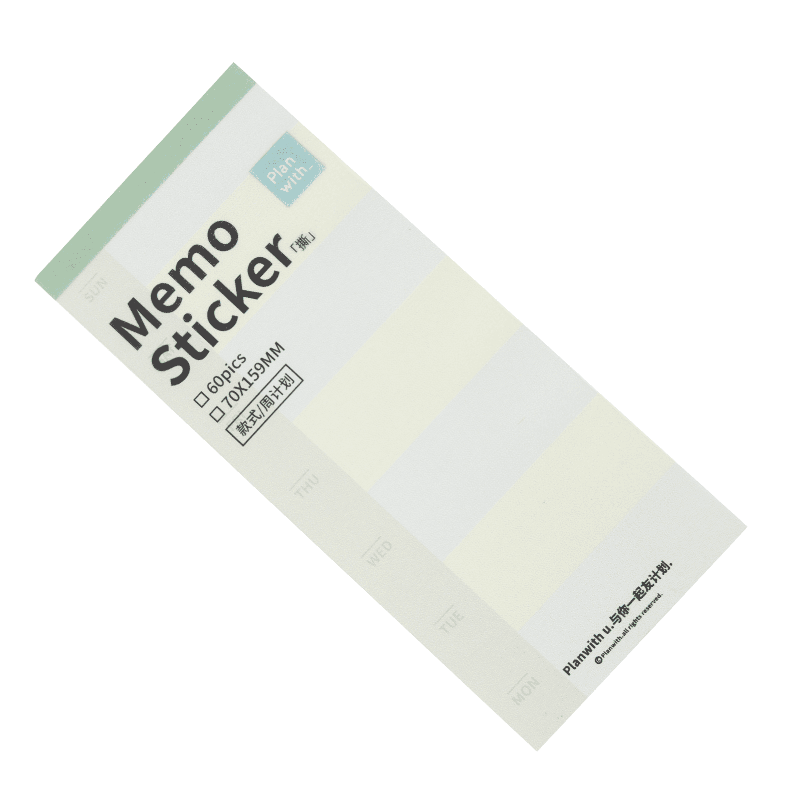 Masteelf Tearable Memos Multipurpose Memo Stickers Plan Stickers for ...