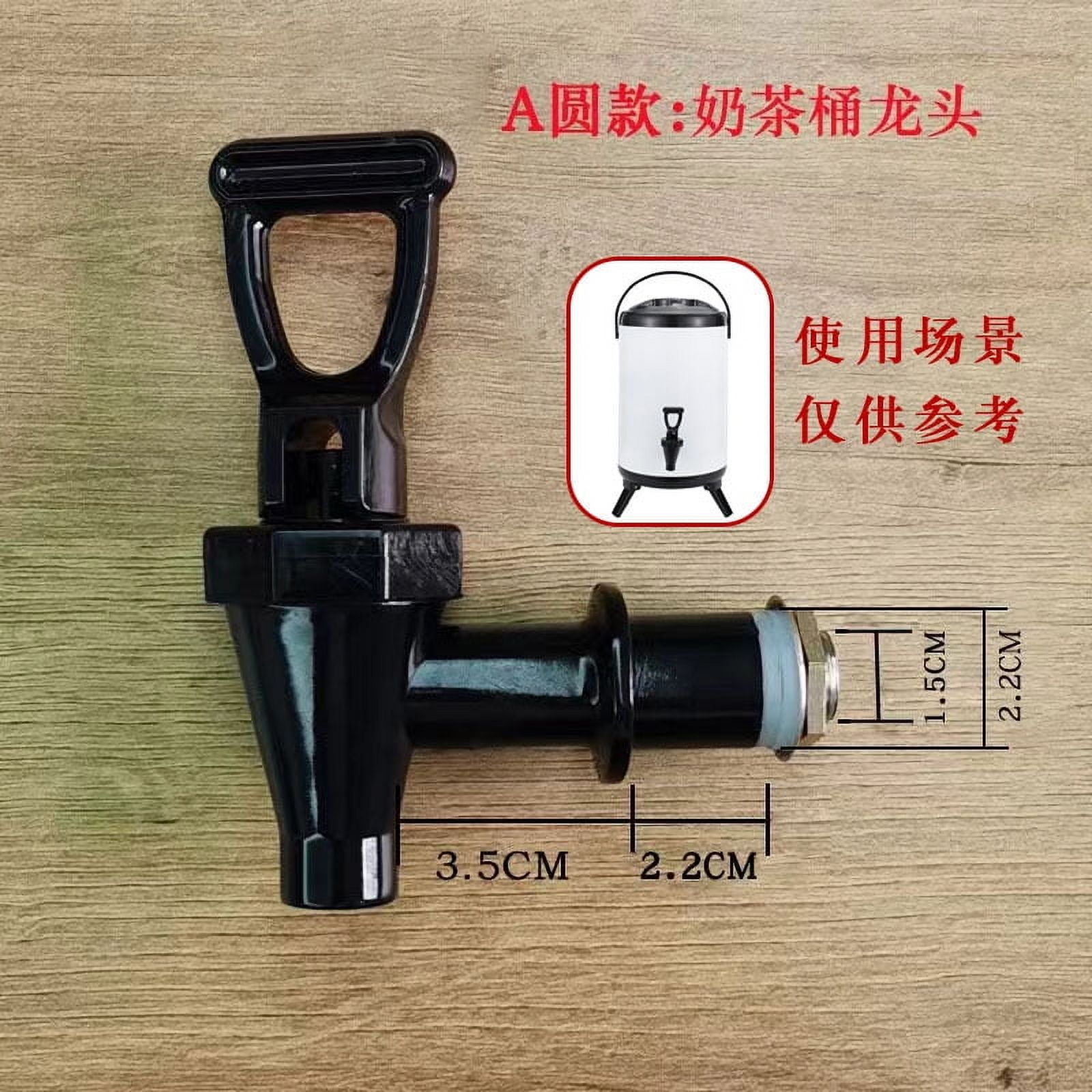 Masteelf Water Cooler Spigot Replacement Nozzle Push Button Water ...
