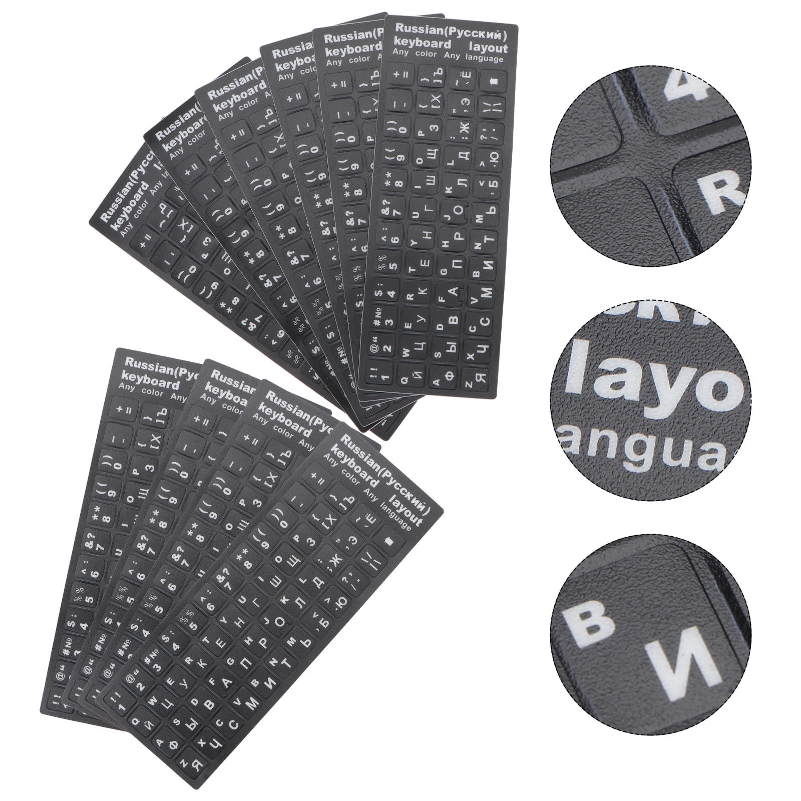 Masteelf White PVC Keyboard Stickers for Protection Set of 10 Durable ...