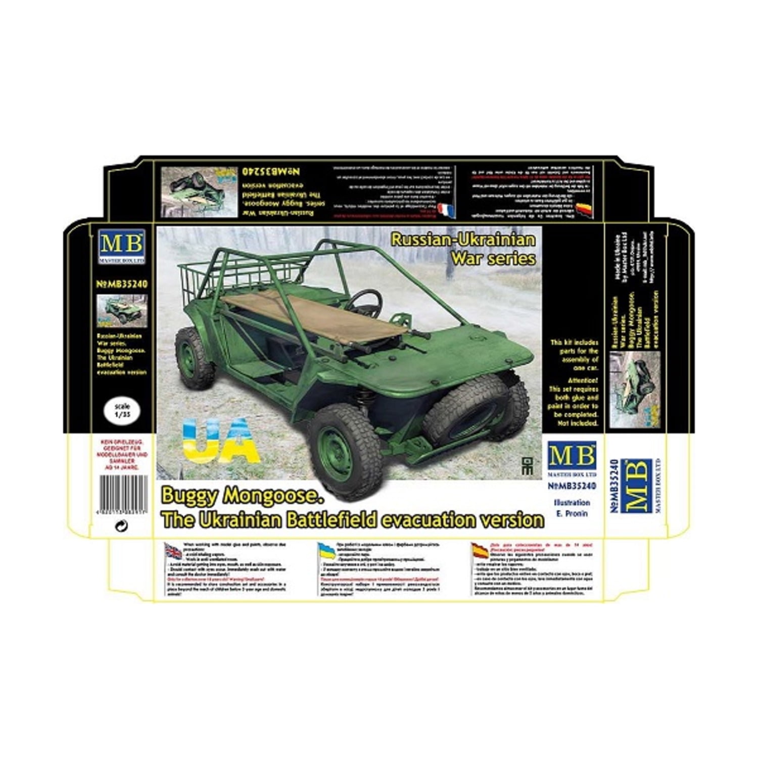 Master Box Buggy Mongoose Battlefield Vehicle Evacuation Version New ...