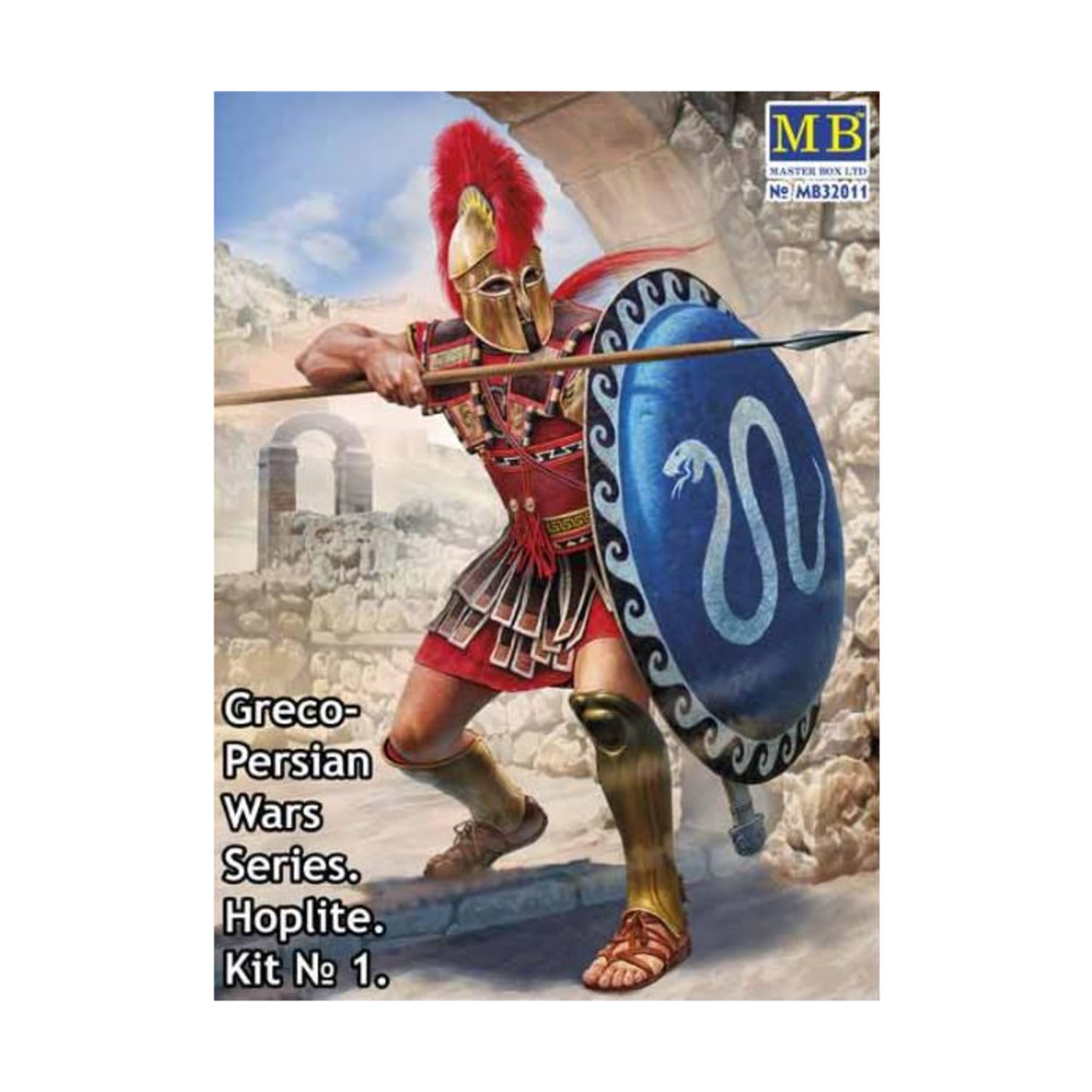 Master Box Hoplite Warrior w/Spear & Shield #1 New - Walmart.com
