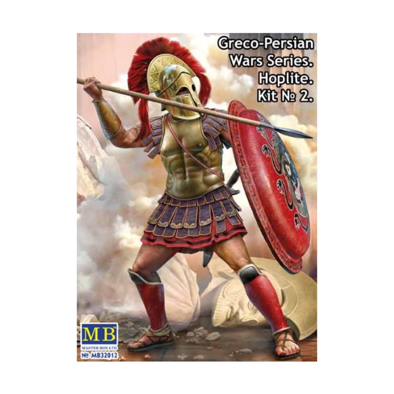 Master Box Hoplite Warrior w/Spear & Shield #2 New - Walmart.com