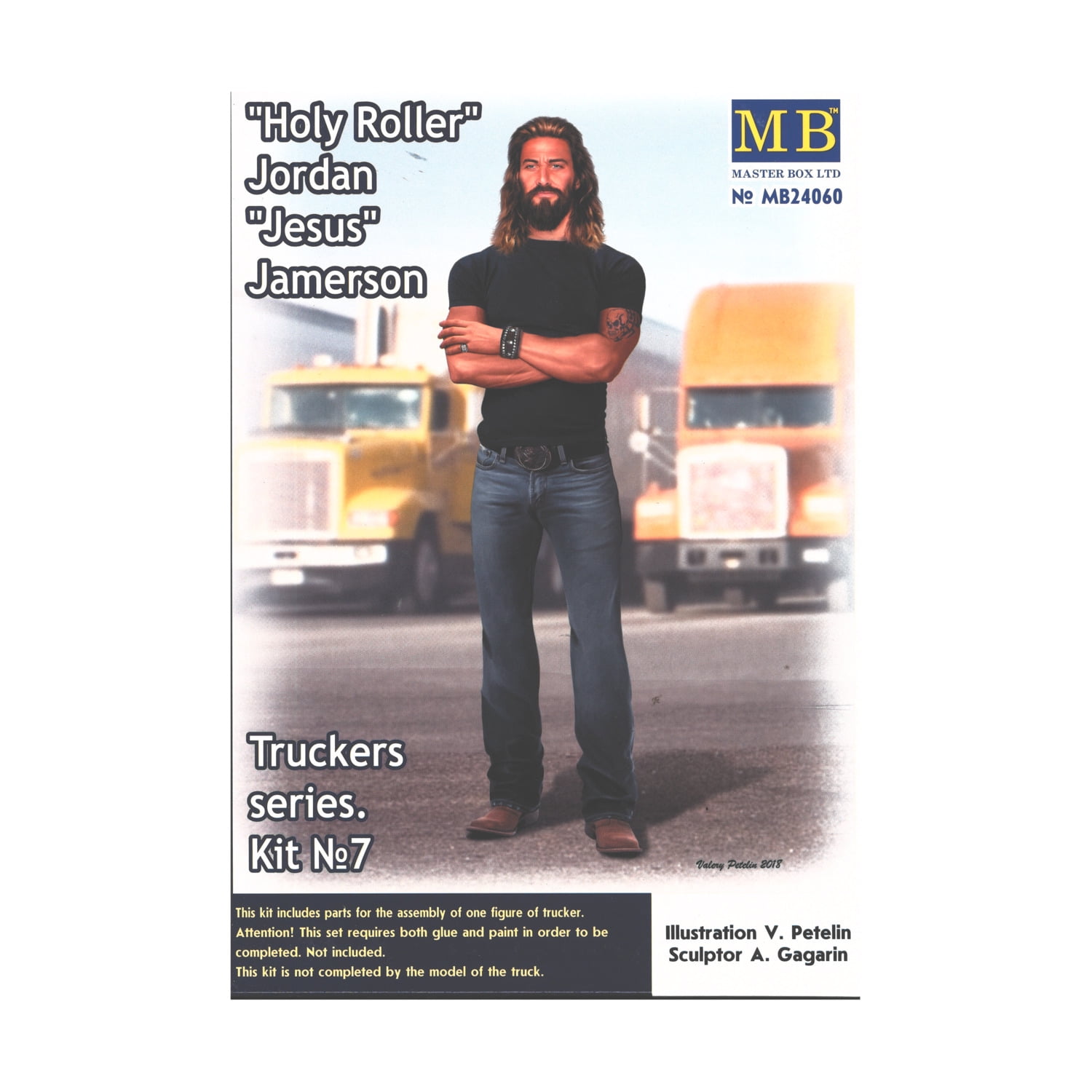 Master Box Jordan "Jesus" Jamerson - Holy Roller New - Walmart.com