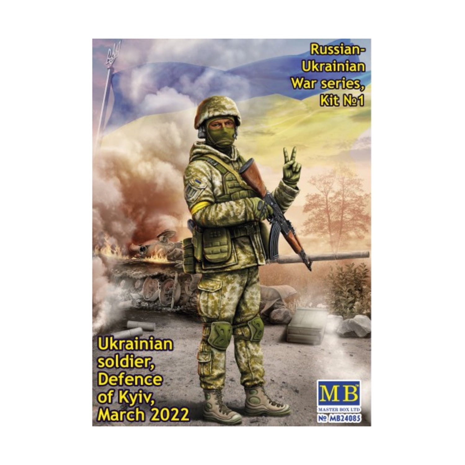 Master Box Ukrainian Soldier, Defense of Kyiv March 2022 New - Walmart.com