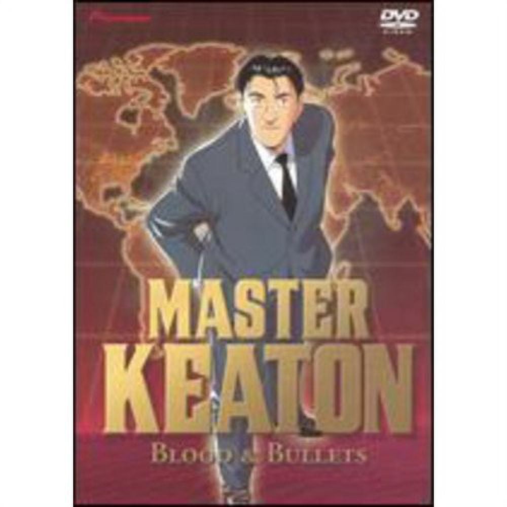 Master Keaton - Blood & Bullets (Vol. 4) - Walmart.com