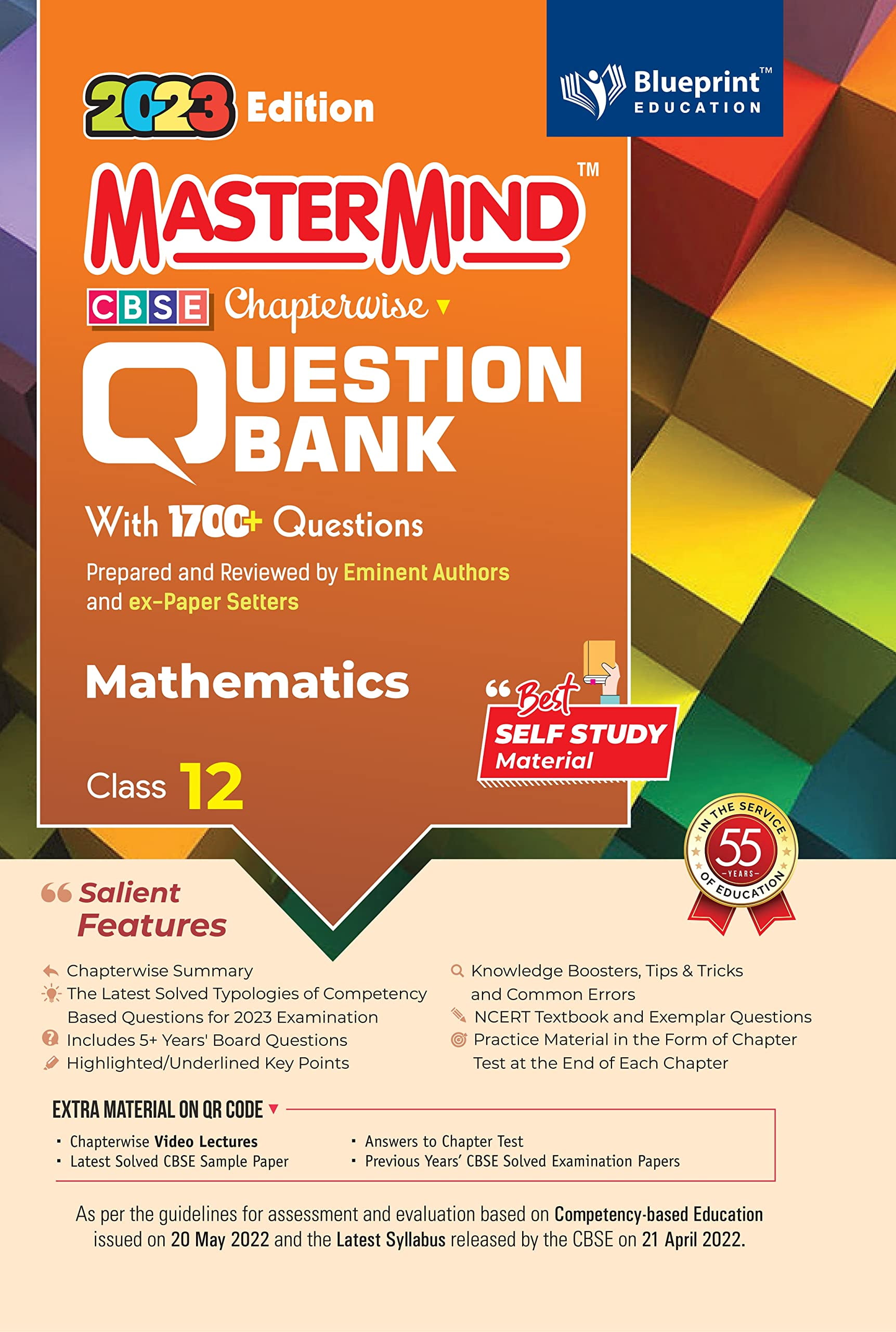 Master Mind Mathematics CBSE Class 12 Question Bank. 1700+ Questions ...