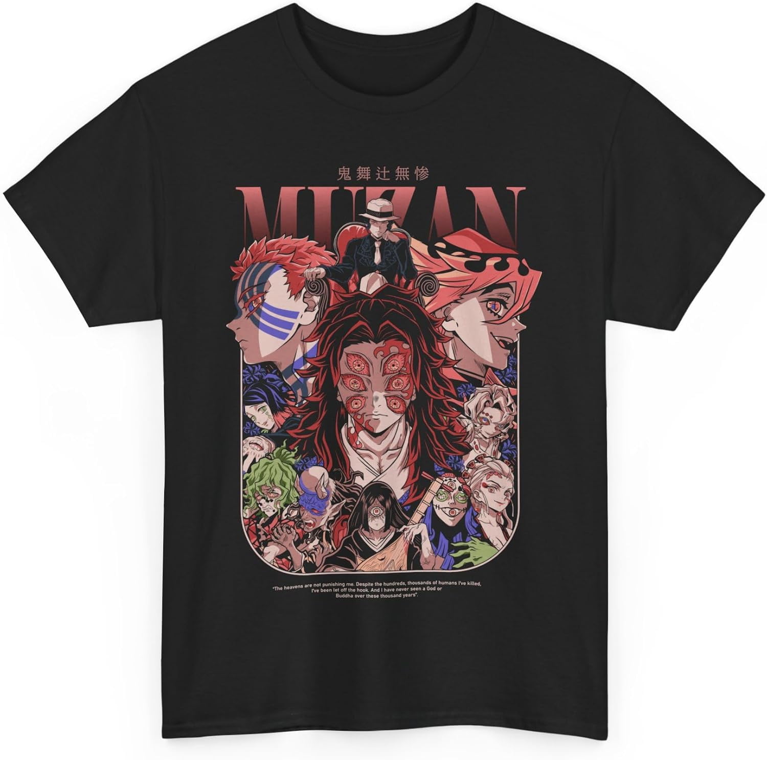 Master Muzan T-Shirt - Walmart.com