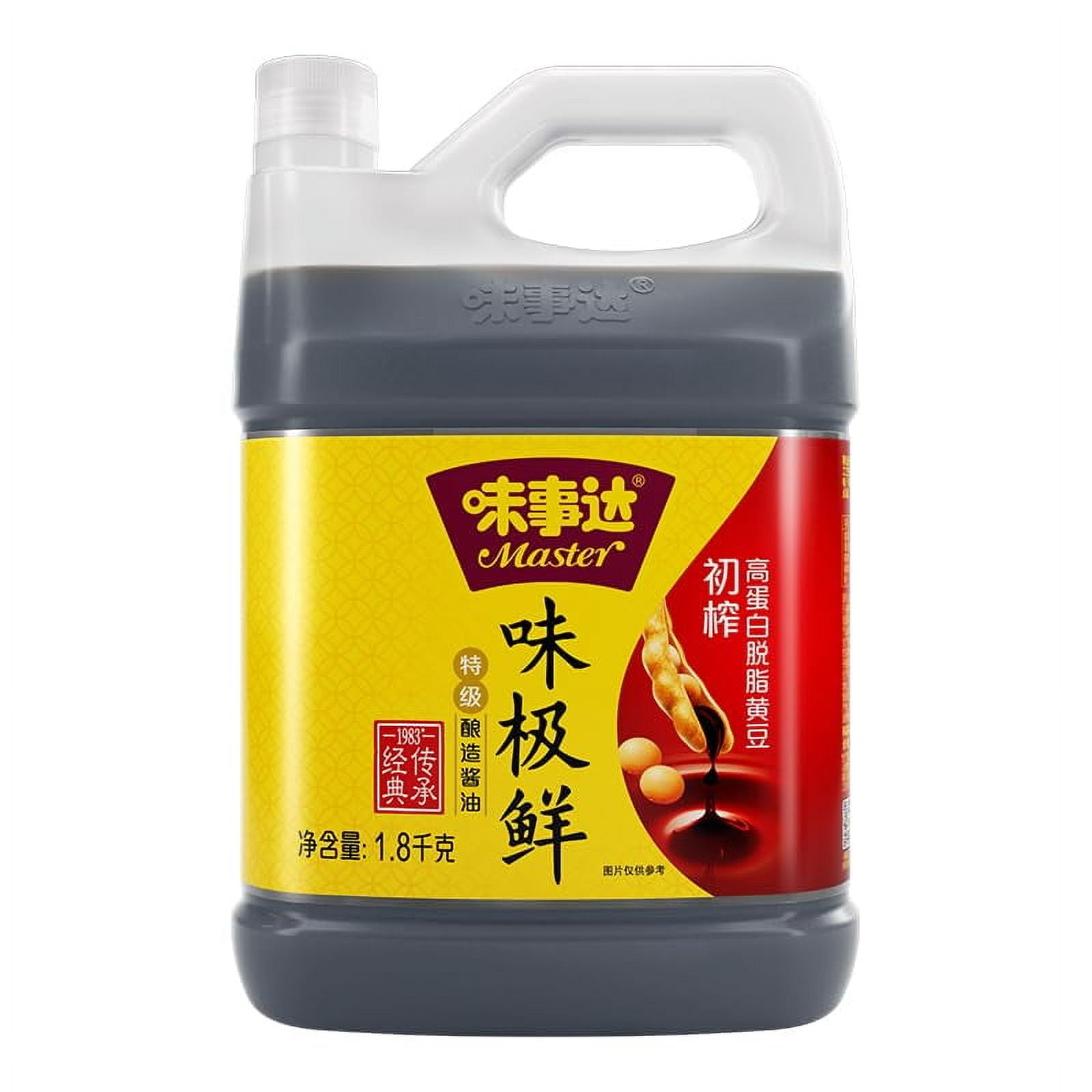 Master Premium Light Soy Sauce Chinese Soy Sauce, Traditionally Brewed ...