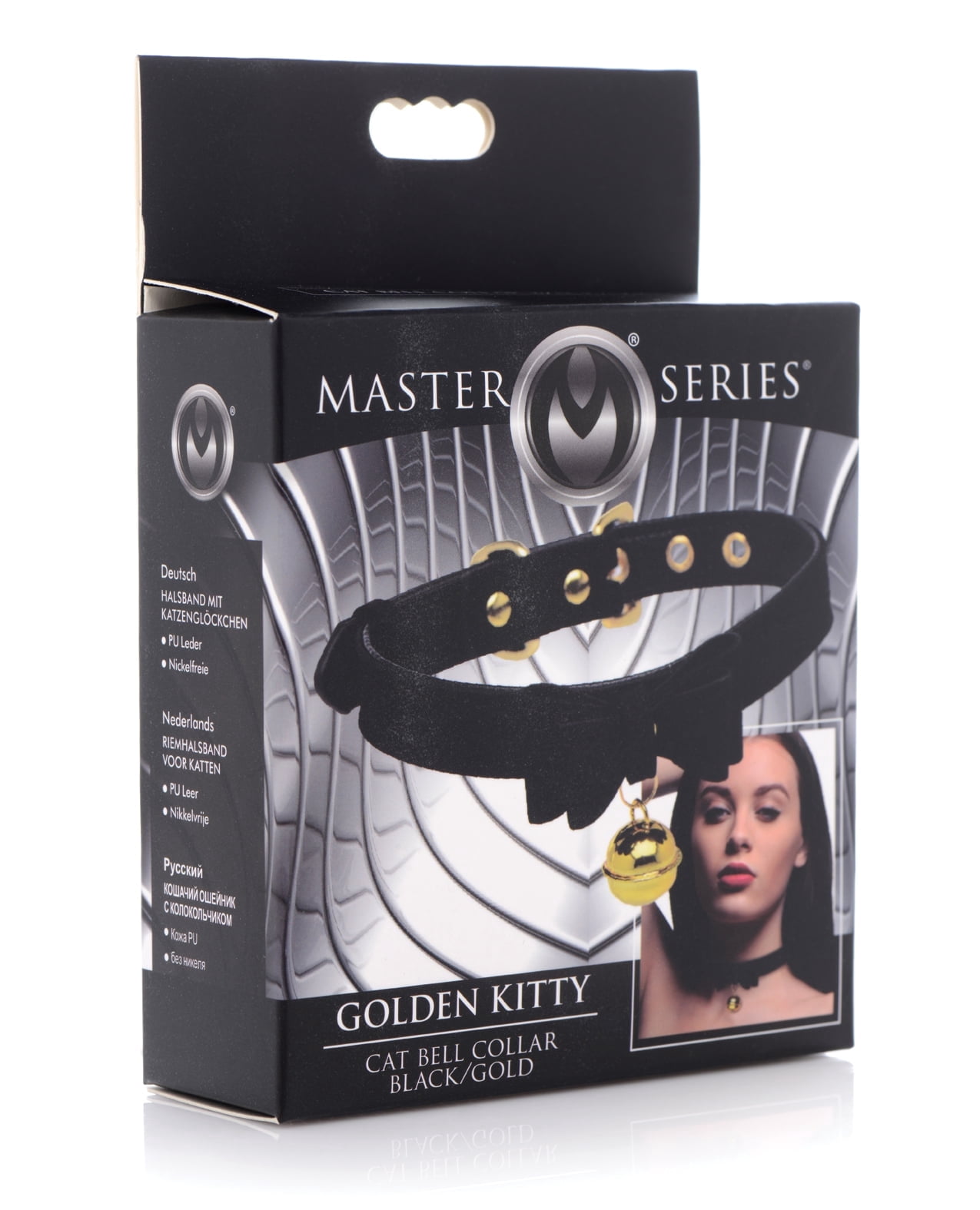 Master Series Golden Kitty Cat Bell Collar - Black/Gold - Walmart.com