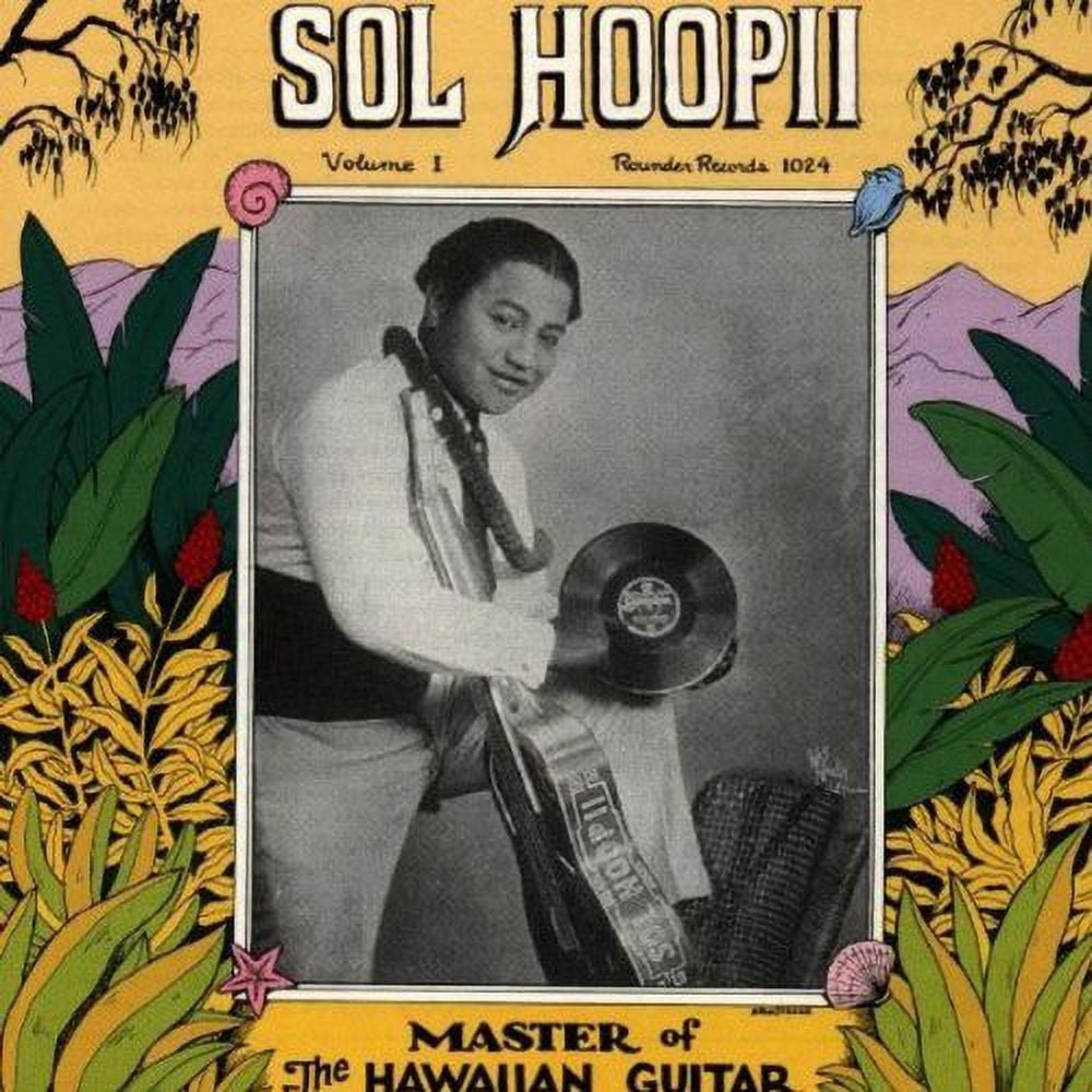 Pre-Owned Master of the Hawaiian Guitar, Vol. 1 (CD 0011661102422) by ...