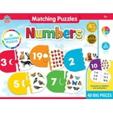 Banana Panda Make-a-Match Puzzle Number Train 3+ - Walmart.com