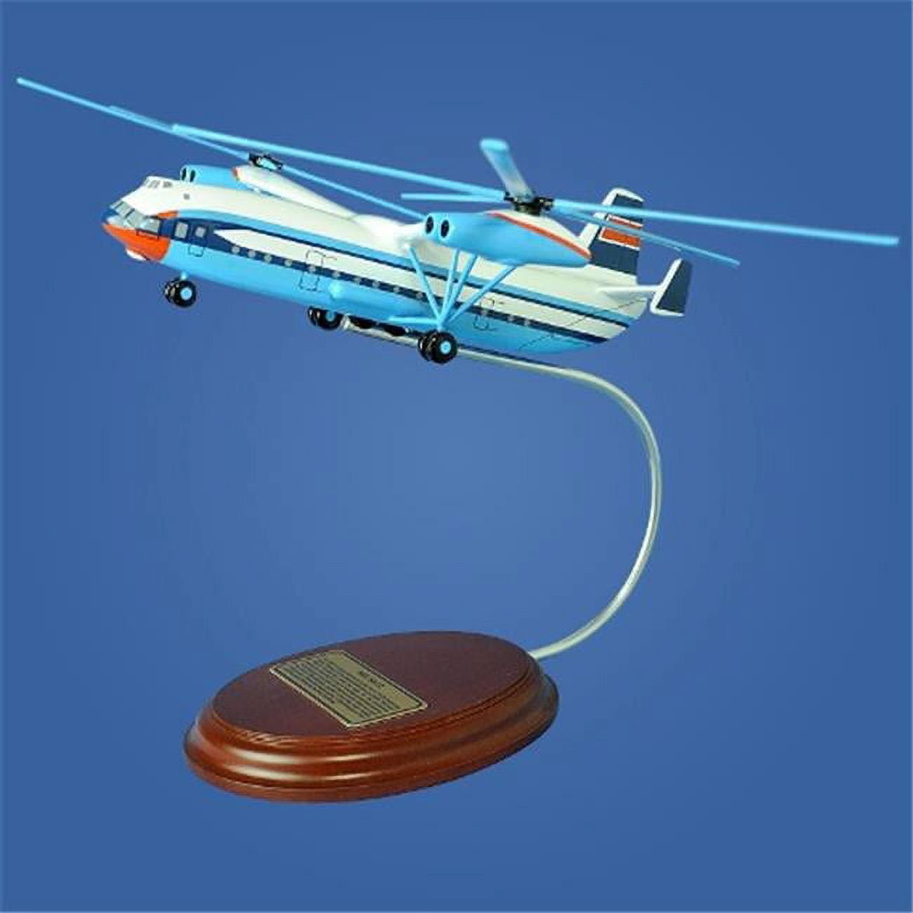 Mastercraft Collection NC11364 Mil Mi-12 Model - Walmart.com