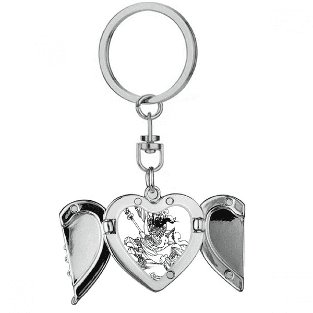 Masterpiece Romance Three Kingdoms China Heart Angel Wing Key Chain ...