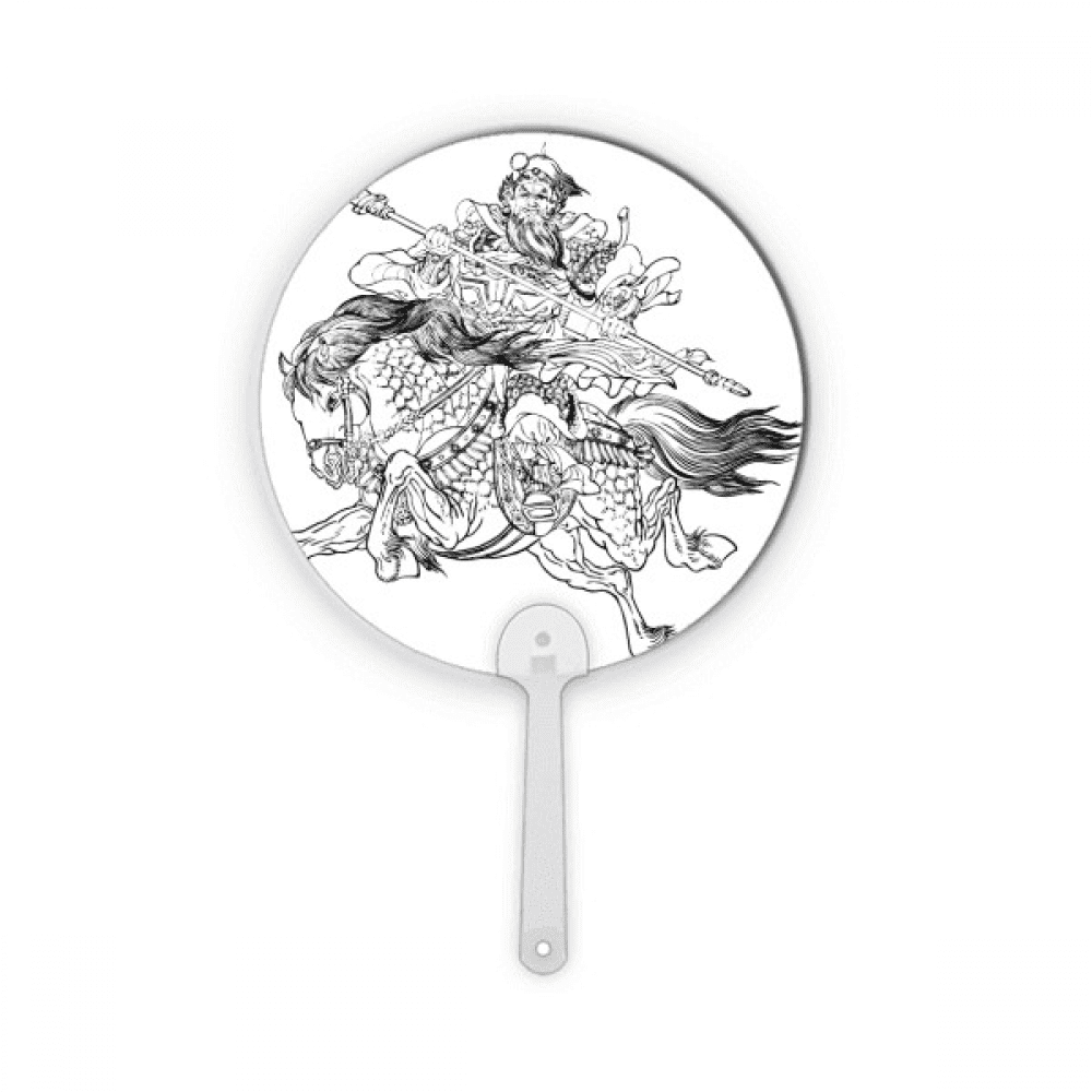 Masterpiece The Romance Three Kingdoms Plastic Round Handheld Fan ...