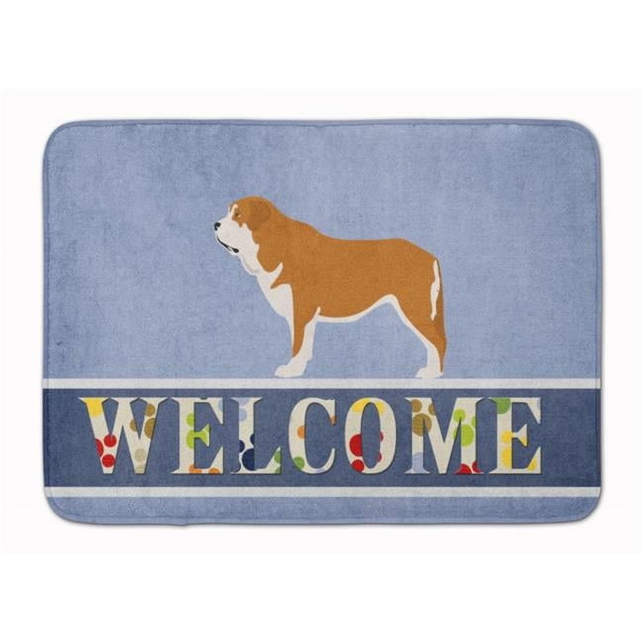 Mastin Epanol Spanish Mastiff Machine Washable Memory Foam Mat ...